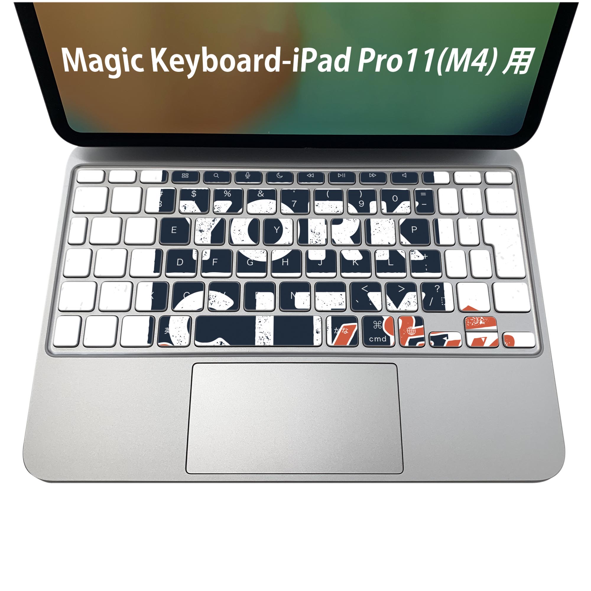 商品特徴・貼るだけでおしゃれに簡単着せ替え、iPadPro11・13（M4）Magic Keyboard KeyTop &nbsp; 全面デザインスキンシール！組み合わせ自由に選べるセット売り！・高精細プリントで写真と遜色がない仕上がり！ ...