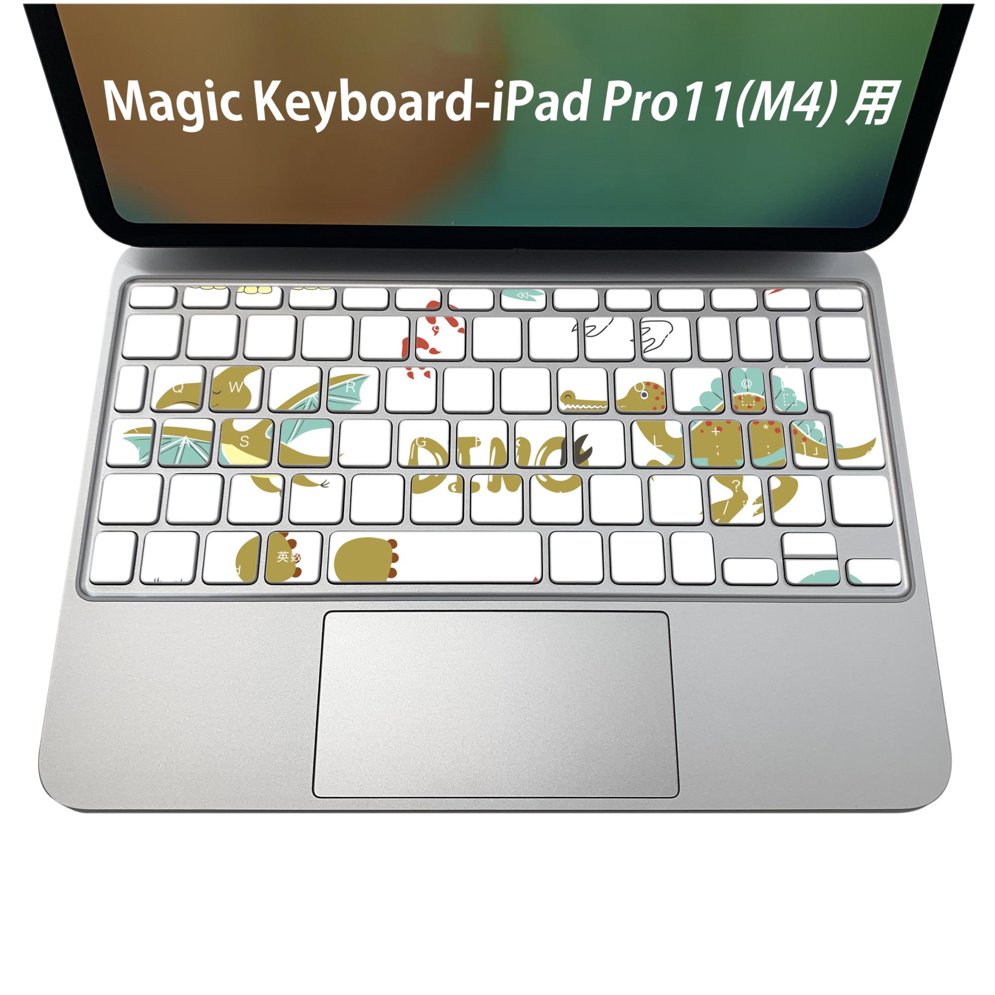 商品特徴・貼るだけでおしゃれに簡単着せ替え、iPadPro11・13（M4）Magic Keyboard KeyTop &nbsp; 全面デザインスキンシール！組み合わせ自由に選べるセット売り！・高精細プリントで写真と遜色がない仕上がり！ ...