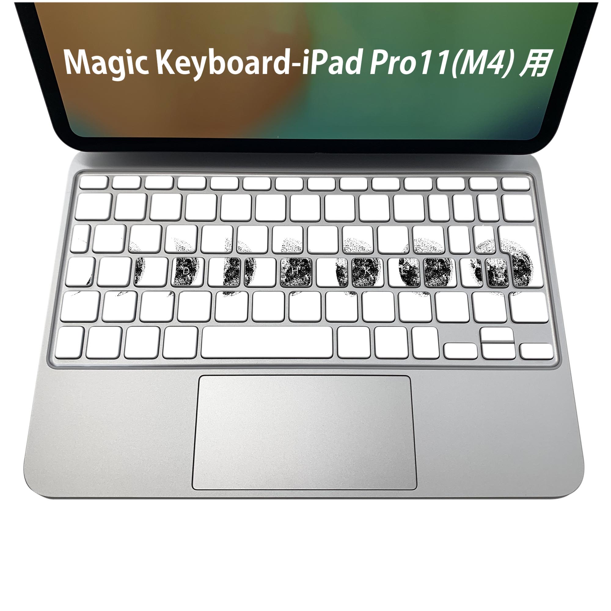 商品特徴・貼るだけでおしゃれに簡単着せ替え、iPadPro11・13（M4）Magic Keyboard KeyTop &nbsp; 全面デザインスキンシール！組み合わせ自由に選べるセット売り！・高精細プリントで写真と遜色がない仕上がり！ ...