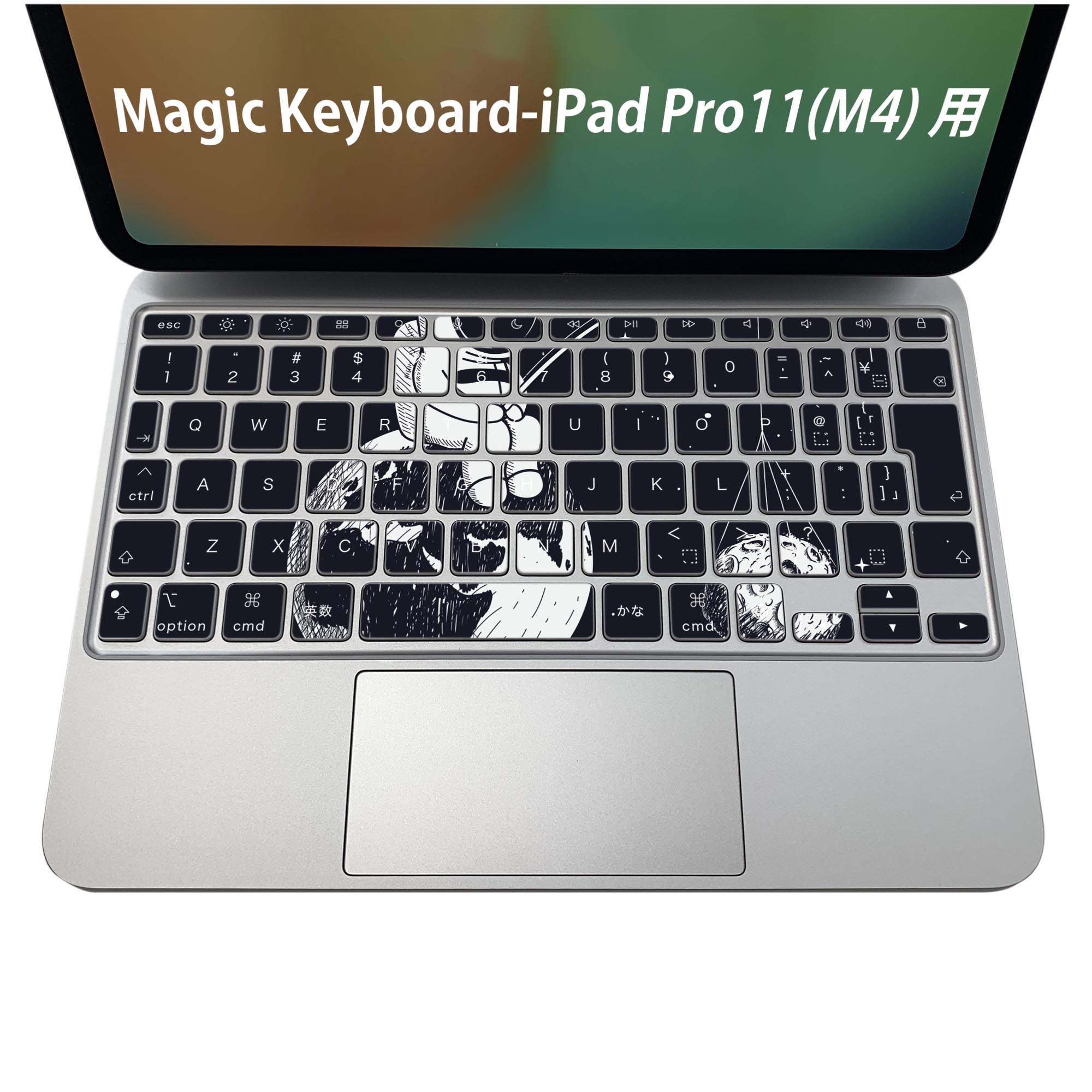 商品特徴・貼るだけでおしゃれに簡単着せ替え、iPadPro11・13（M4）Magic Keyboard KeyTop &nbsp; 全面デザインスキンシール！組み合わせ自由に選べるセット売り！・高精細プリントで写真と遜色がない仕上がり！ ...