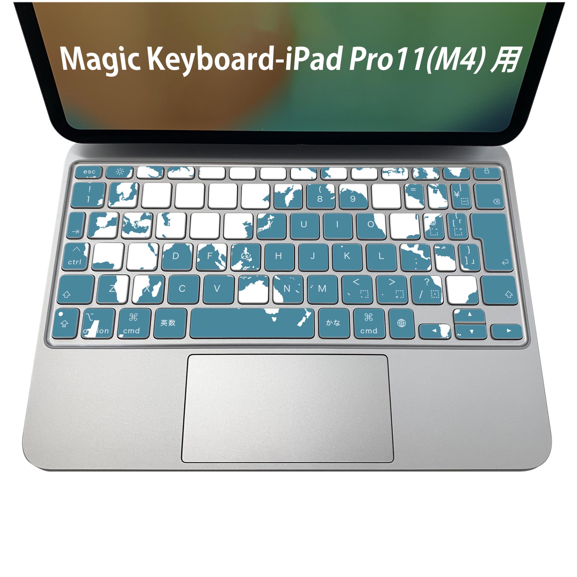 商品特徴・貼るだけでおしゃれに簡単着せ替え、iPadPro11・13（M4）Magic Keyboard KeyTop &nbsp; 全面デザインスキンシール！組み合わせ自由に選べるセット売り！・高精細プリントで写真と遜色がない仕上がり！ ...