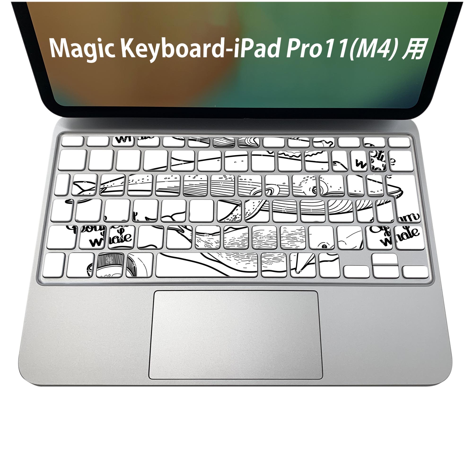 商品特徴・貼るだけでおしゃれに簡単着せ替え、iPadPro11・13（M4）Magic Keyboard KeyTop &nbsp; 全面デザインスキンシール！組み合わせ自由に選べるセット売り！・高精細プリントで写真と遜色がない仕上がり！ ...