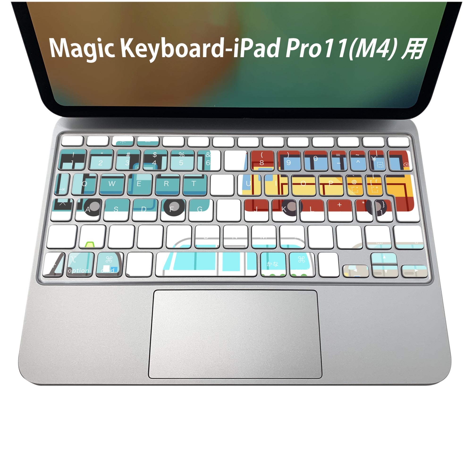 商品特徴・貼るだけでおしゃれに簡単着せ替え、iPadPro11・13（M4）Magic Keyboard KeyTop &nbsp; 全面デザインスキンシール！組み合わせ自由に選べるセット売り！・高精細プリントで写真と遜色がない仕上がり！ ...