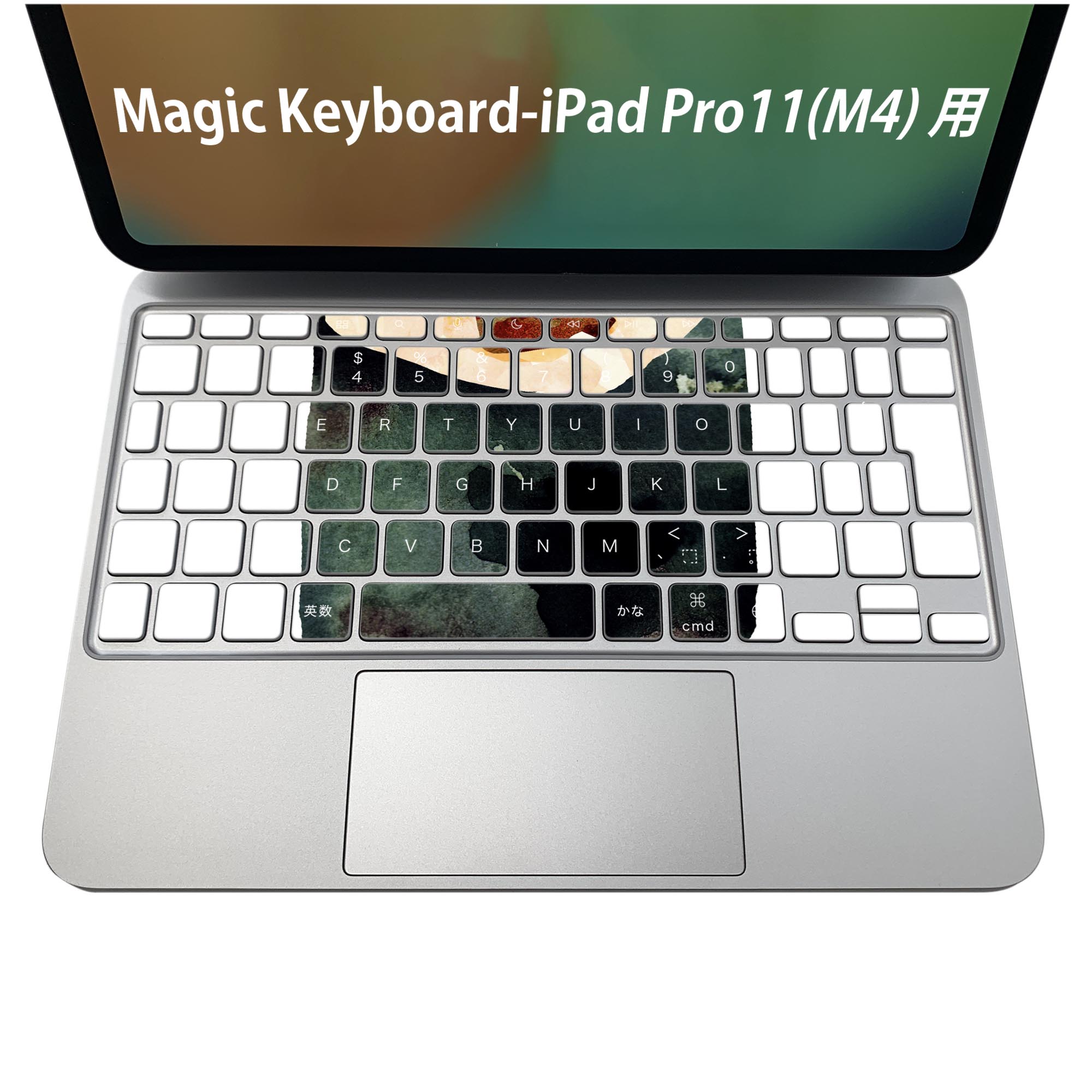 商品特徴・貼るだけでおしゃれに簡単着せ替え、iPadPro11・13（M4）Magic Keyboard KeyTop &nbsp; 全面デザインスキンシール！組み合わせ自由に選べるセット売り！・高精細プリントで写真と遜色がない仕上がり！ ...