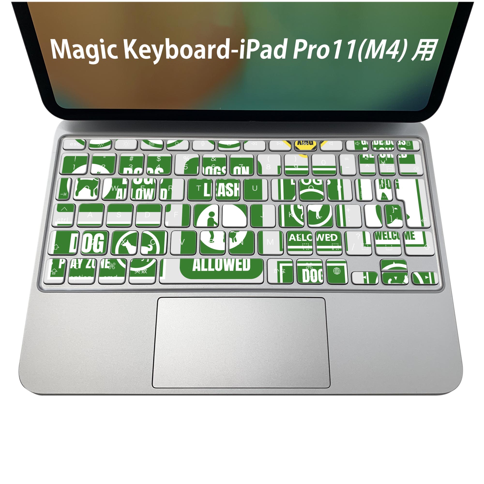 商品特徴・貼るだけでおしゃれに簡単着せ替え、iPadPro11・13（M4）Magic Keyboard KeyTop &nbsp; 全面デザインスキンシール！組み合わせ自由に選べるセット売り！・高精細プリントで写真と遜色がない仕上がり！ ...