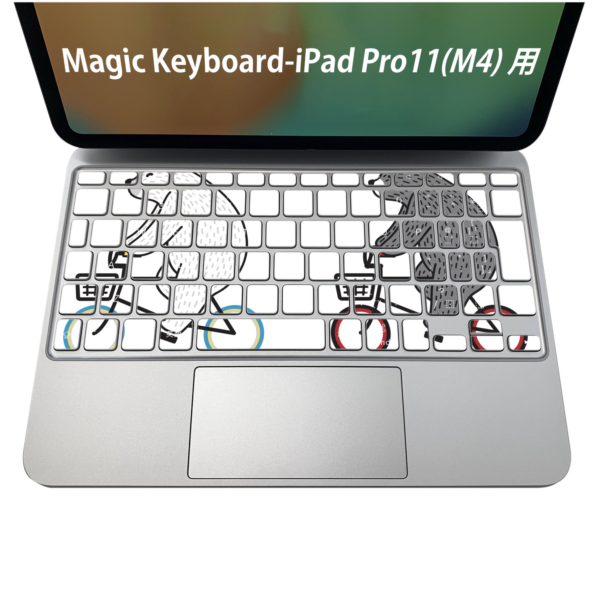 商品特徴・貼るだけでおしゃれに簡単着せ替え、iPadPro11・13（M4）Magic Keyboard KeyTop &nbsp; 全面デザインスキンシール！組み合わせ自由に選べるセット売り！・高精細プリントで写真と遜色がない仕上がり！ ...