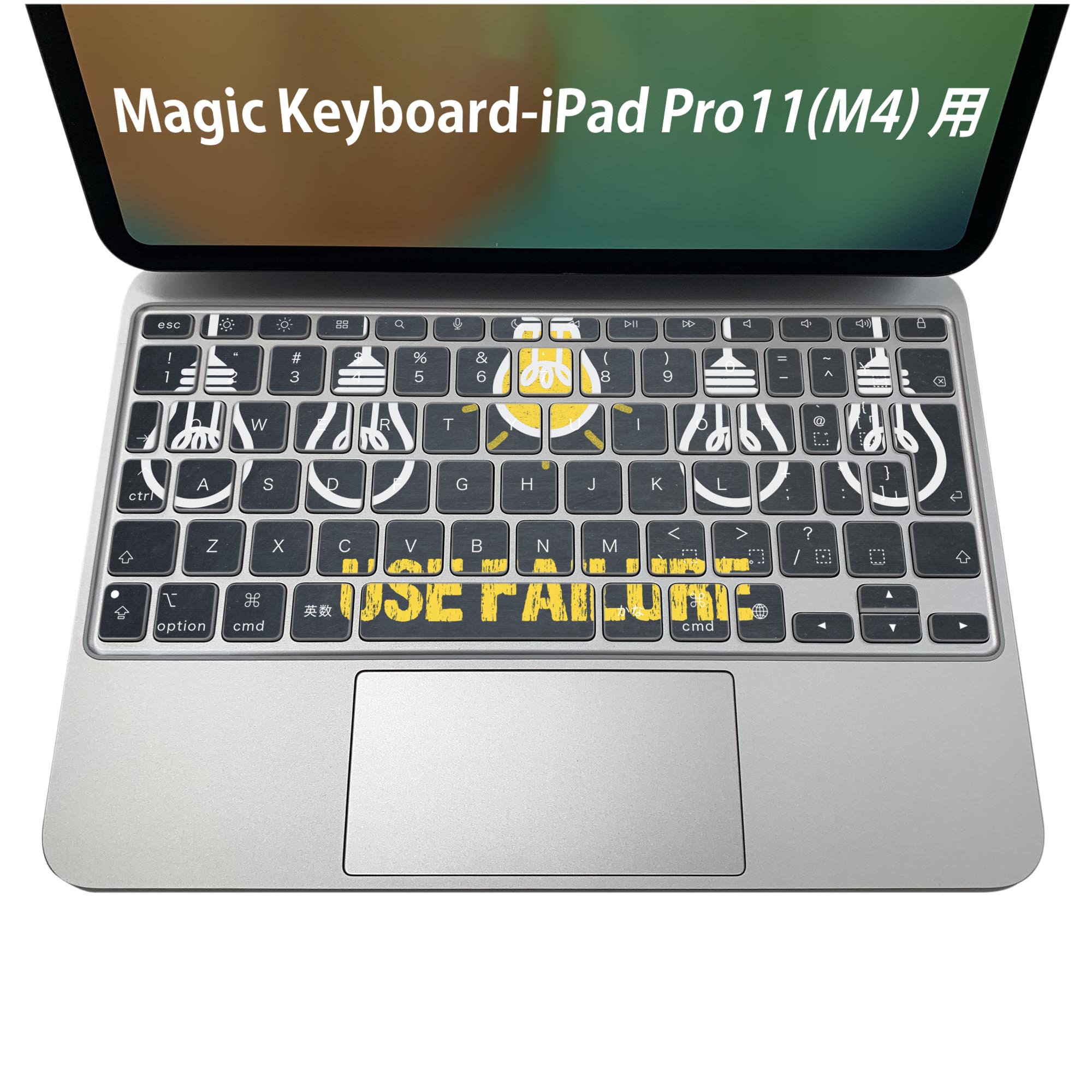 商品特徴・貼るだけでおしゃれに簡単着せ替え、iPadPro11・13（M4）Magic Keyboard KeyTop &nbsp; 全面デザインスキンシール！組み合わせ自由に選べるセット売り！・高精細プリントで写真と遜色がない仕上がり！ ...