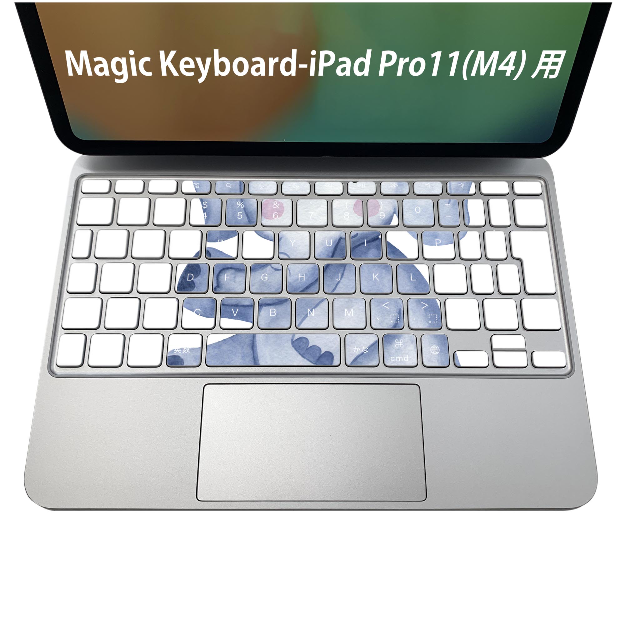 商品特徴・貼るだけでおしゃれに簡単着せ替え、iPadPro11・13（M4）Magic Keyboard KeyTop &nbsp; 全面デザインスキンシール！組み合わせ自由に選べるセット売り！・高精細プリントで写真と遜色がない仕上がり！ ...