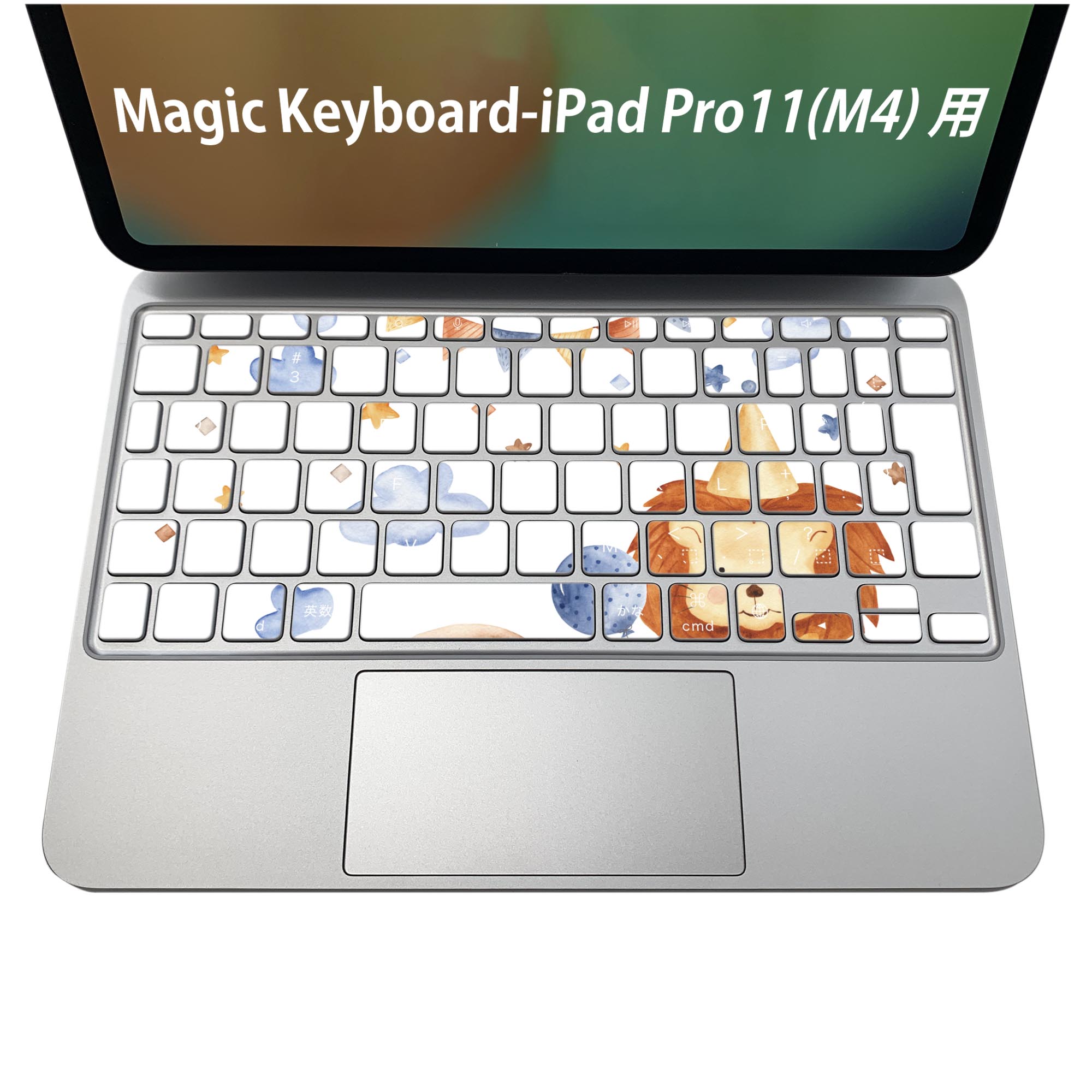 商品特徴・貼るだけでおしゃれに簡単着せ替え、iPadPro11・13（M4）Magic Keyboard KeyTop &nbsp; 全面デザインスキンシール！組み合わせ自由に選べるセット売り！・高精細プリントで写真と遜色がない仕上がり！ ...