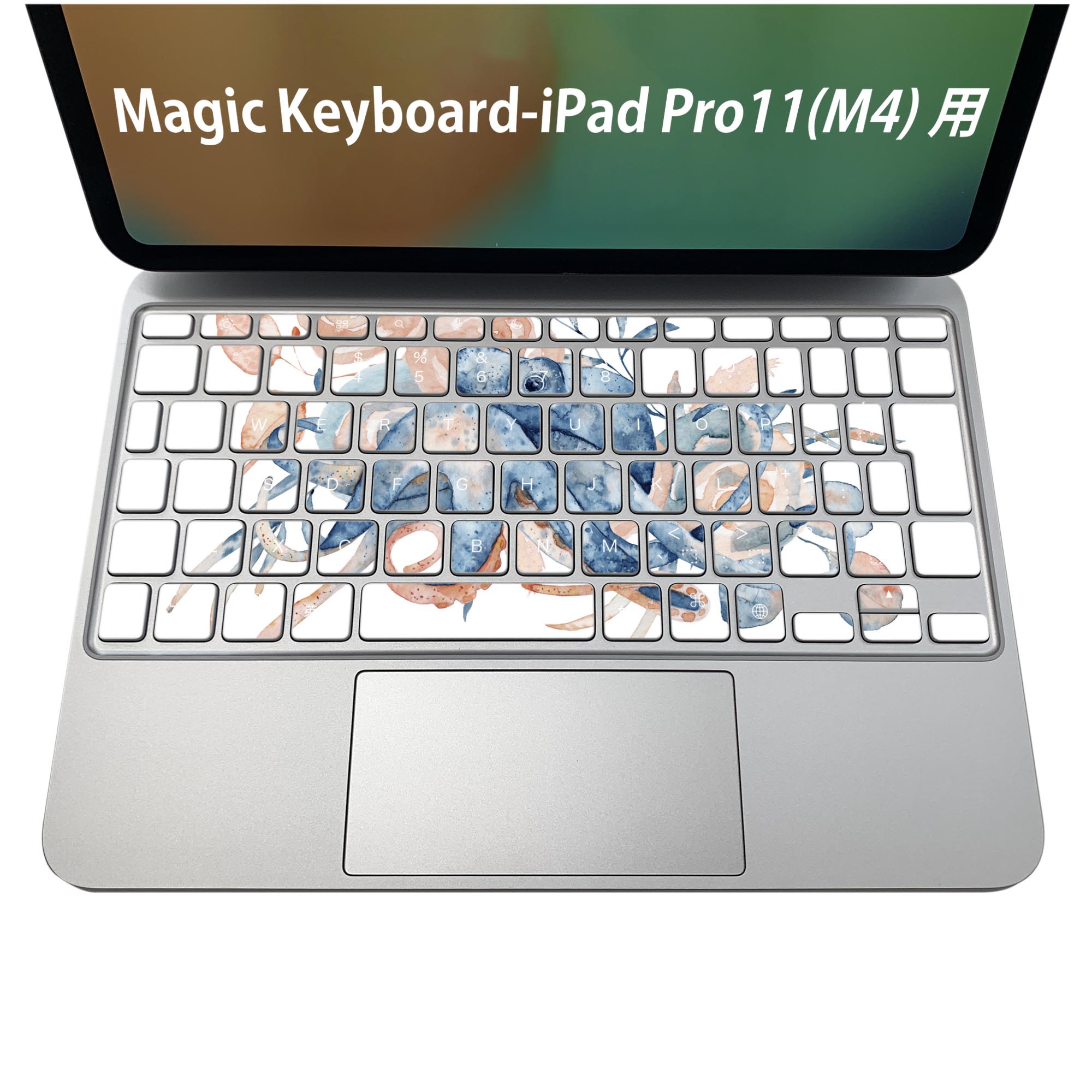 商品特徴・貼るだけでおしゃれに簡単着せ替え、iPadPro11・13（M4）Magic Keyboard KeyTop &nbsp; 全面デザインスキンシール！組み合わせ自由に選べるセット売り！・高精細プリントで写真と遜色がない仕上がり！ ...