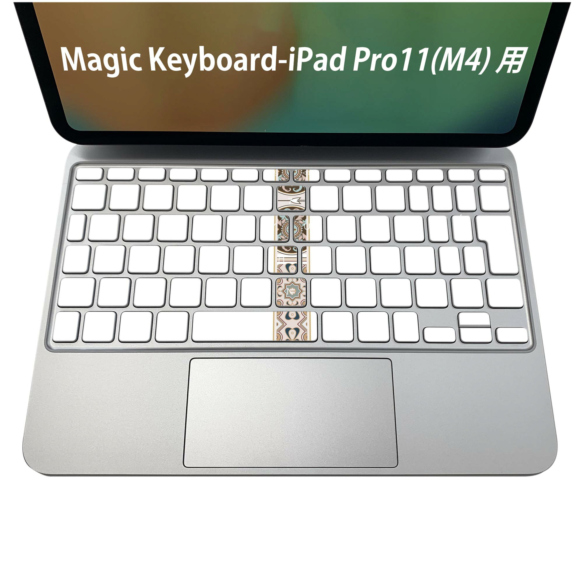 商品特徴・貼るだけでおしゃれに簡単着せ替え、iPadPro11・13（M4）Magic Keyboard KeyTop &nbsp; 全面デザインスキンシール！組み合わせ自由に選べるセット売り！・高精細プリントで写真と遜色がない仕上がり！ ...