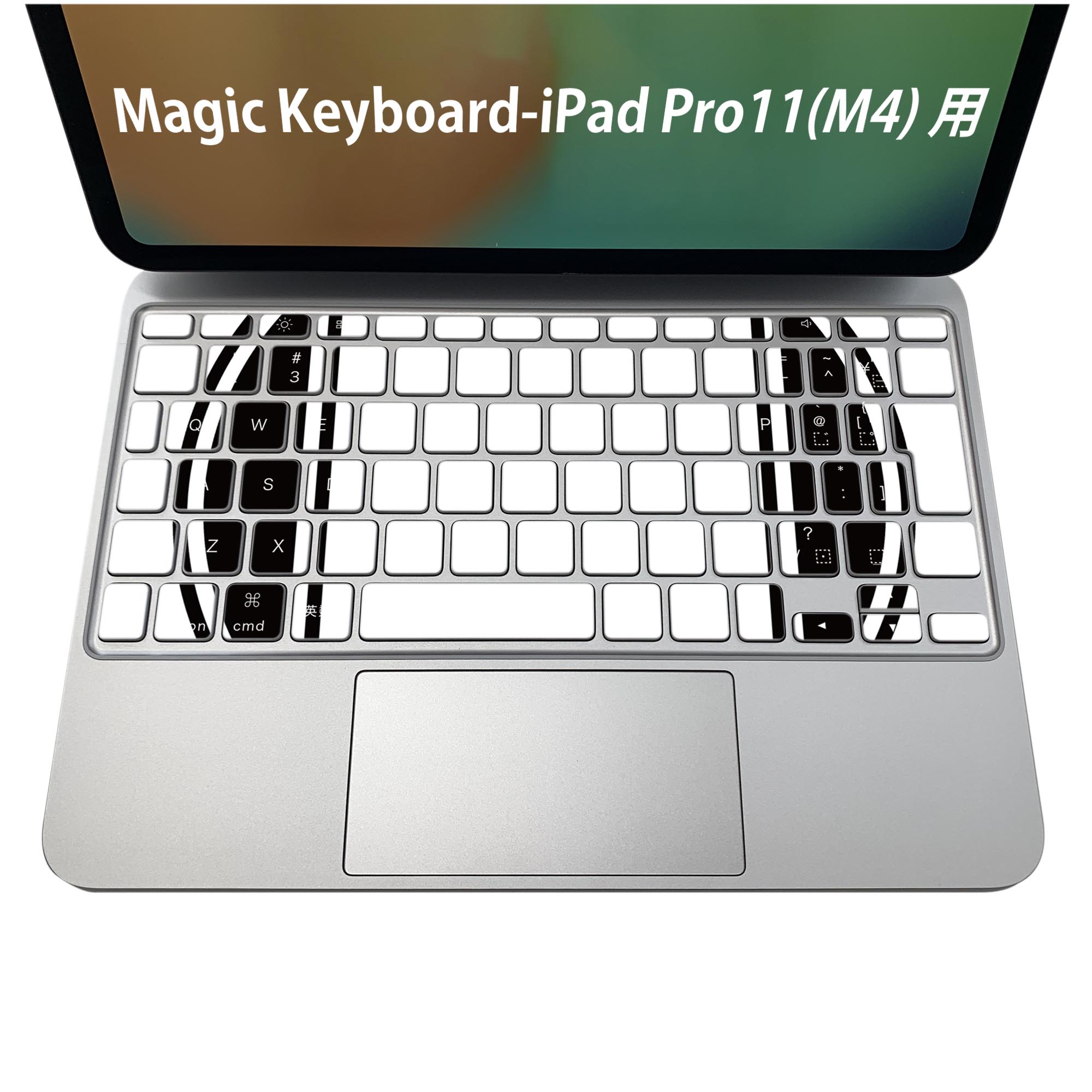 商品特徴・貼るだけでおしゃれに簡単着せ替え、iPadPro11・13（M4）Magic Keyboard KeyTop &nbsp; 全面デザインスキンシール！組み合わせ自由に選べるセット売り！・高精細プリントで写真と遜色がない仕上がり！ ...