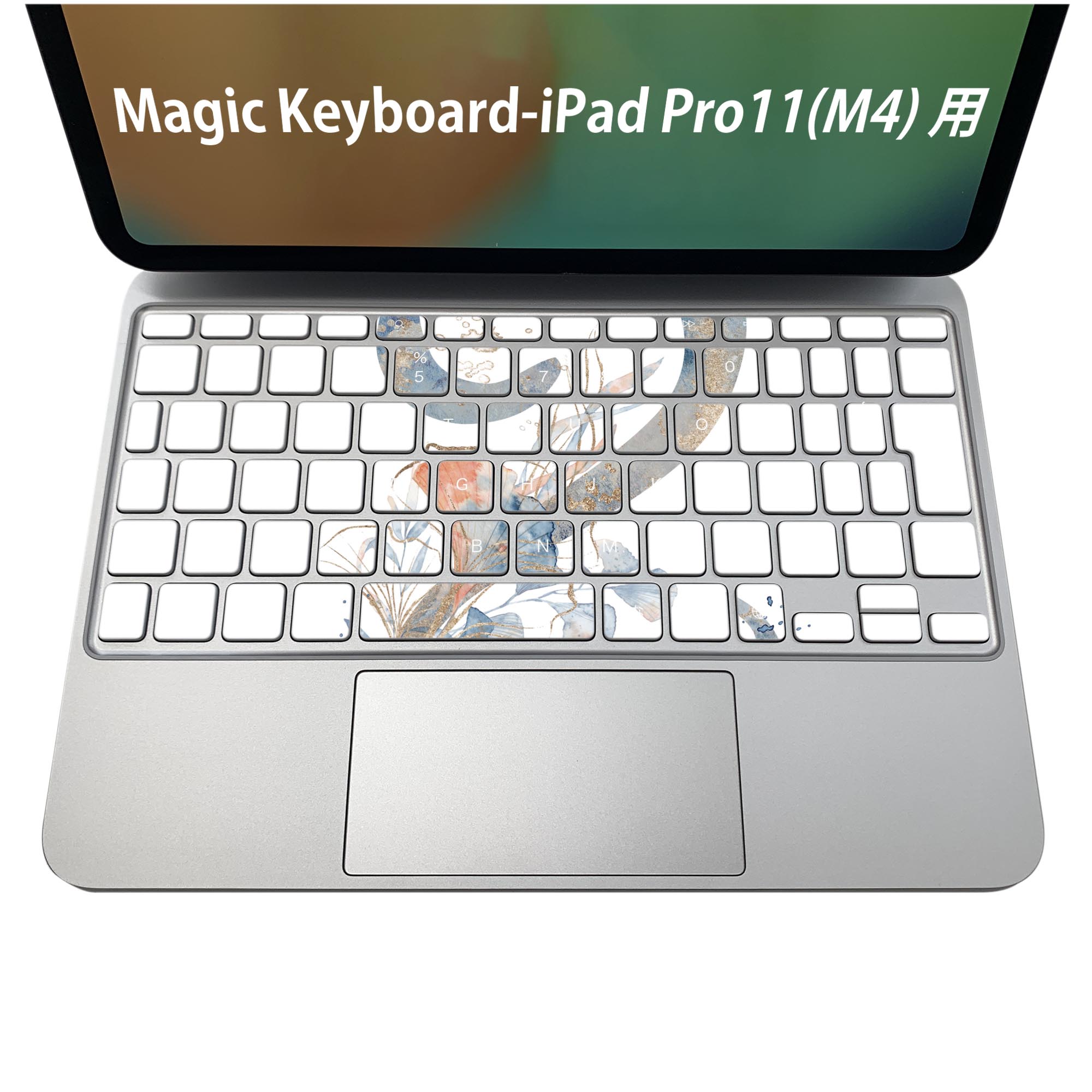 商品特徴・貼るだけでおしゃれに簡単着せ替え、iPadPro11・13（M4）Magic Keyboard KeyTop &nbsp; 全面デザインスキンシール！組み合わせ自由に選べるセット売り！・高精細プリントで写真と遜色がない仕上がり！ ...