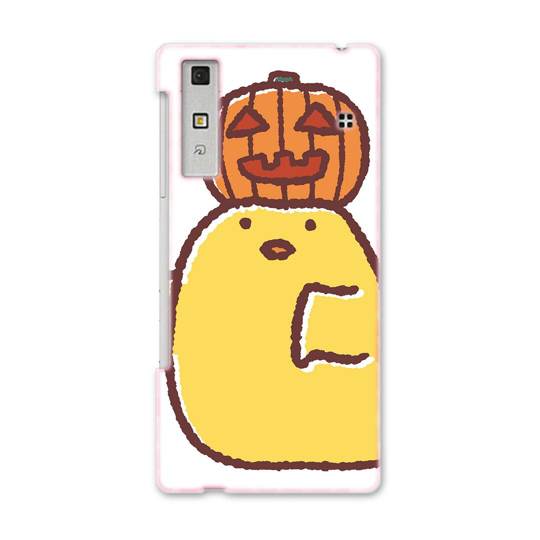 注意事項 素材ケースの入荷時期により、商品写真とは一部カメラ・ボタン穴などの形状が異なるケースを使用する場合があります。また、一部機種のTPU商品は素材強度の関係でケースの上からボタン等を操作するタイプとなりますが操作に影響はありません。 ...