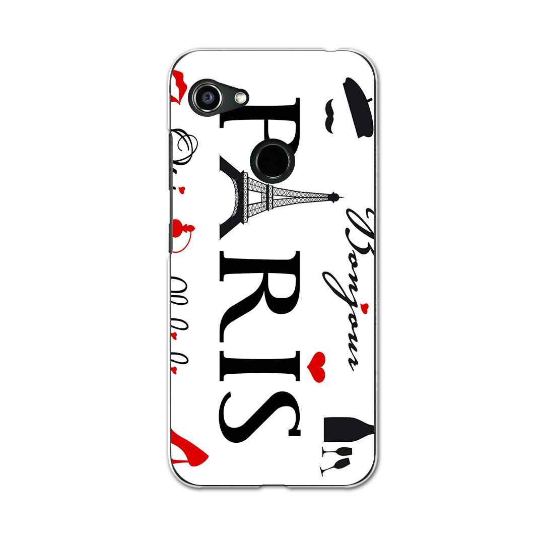 注意事項素材ケースの入荷時期により、商品写真とは一部カメラ・ボタン穴などの形状が異なるケースを使用する場合があります。また、一部機種のTPU商品は素材強度の関係でケースの上からボタン等を操作するタイプとなりますが操作に影響はありません。側面...