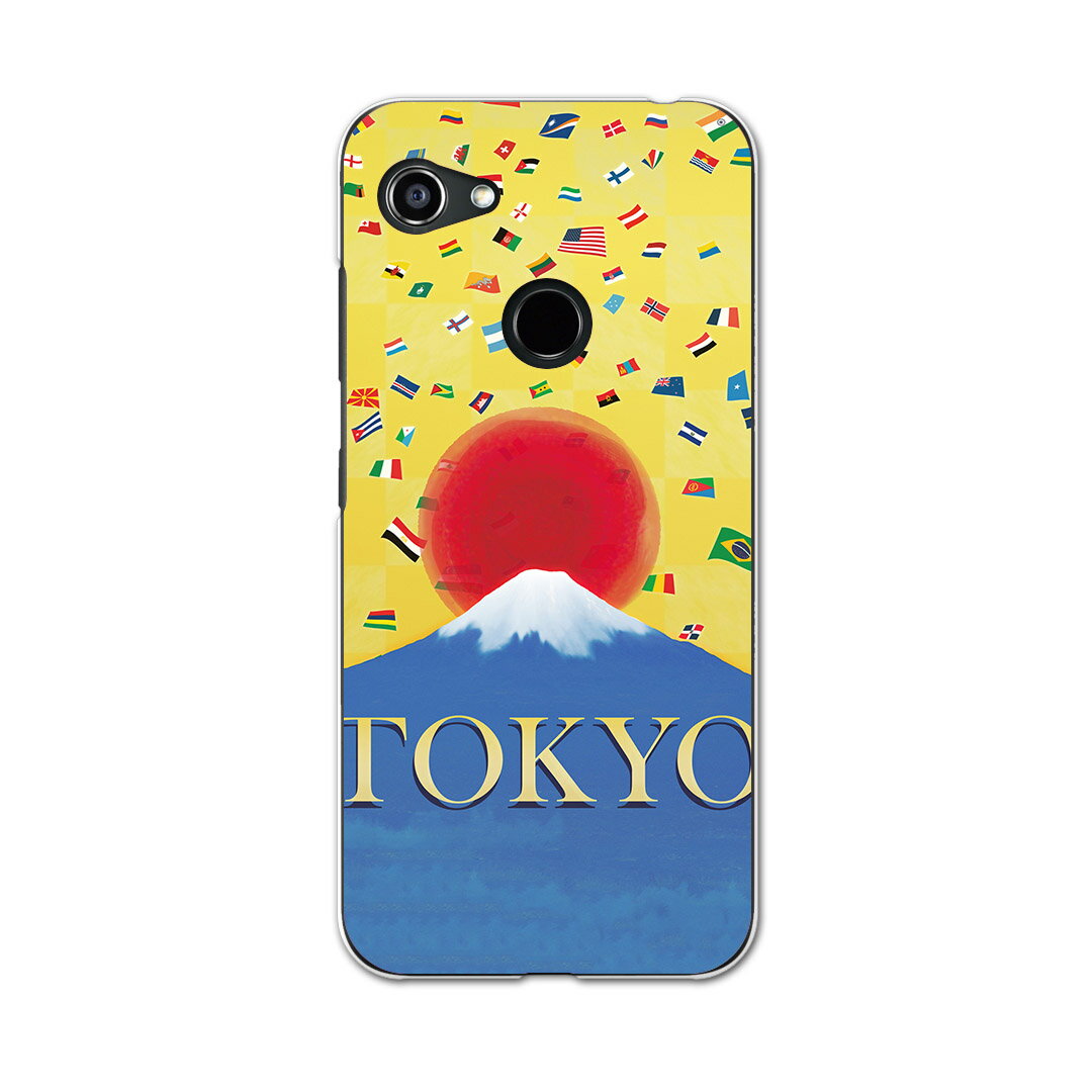 注意事項素材ケースの入荷時期により、商品写真とは一部カメラ・ボタン穴などの形状が異なるケースを使用する場合があります。また、一部機種のTPU商品は素材強度の関係でケースの上からボタン等を操作するタイプとなりますが操作に影響はありません。側面...