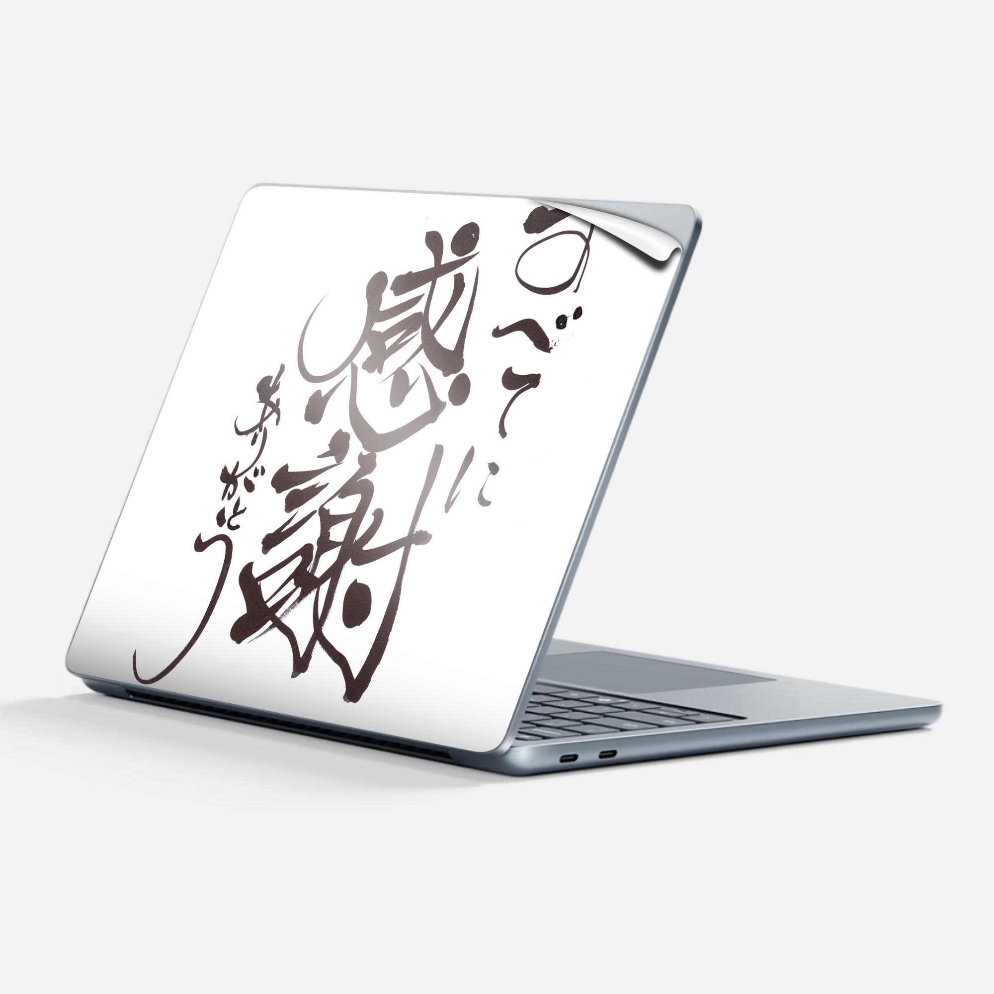 商品特徴・貼るだけでかんたん着せ替え、Surfac Laptop(第7世代) 13インチ 共通対応デザインスキンシール・高精細プリントで写真と遜色のない仕上がり！半光沢シートでしっとりツヤのある表現力・ちょっとしたすり傷からSurface本...