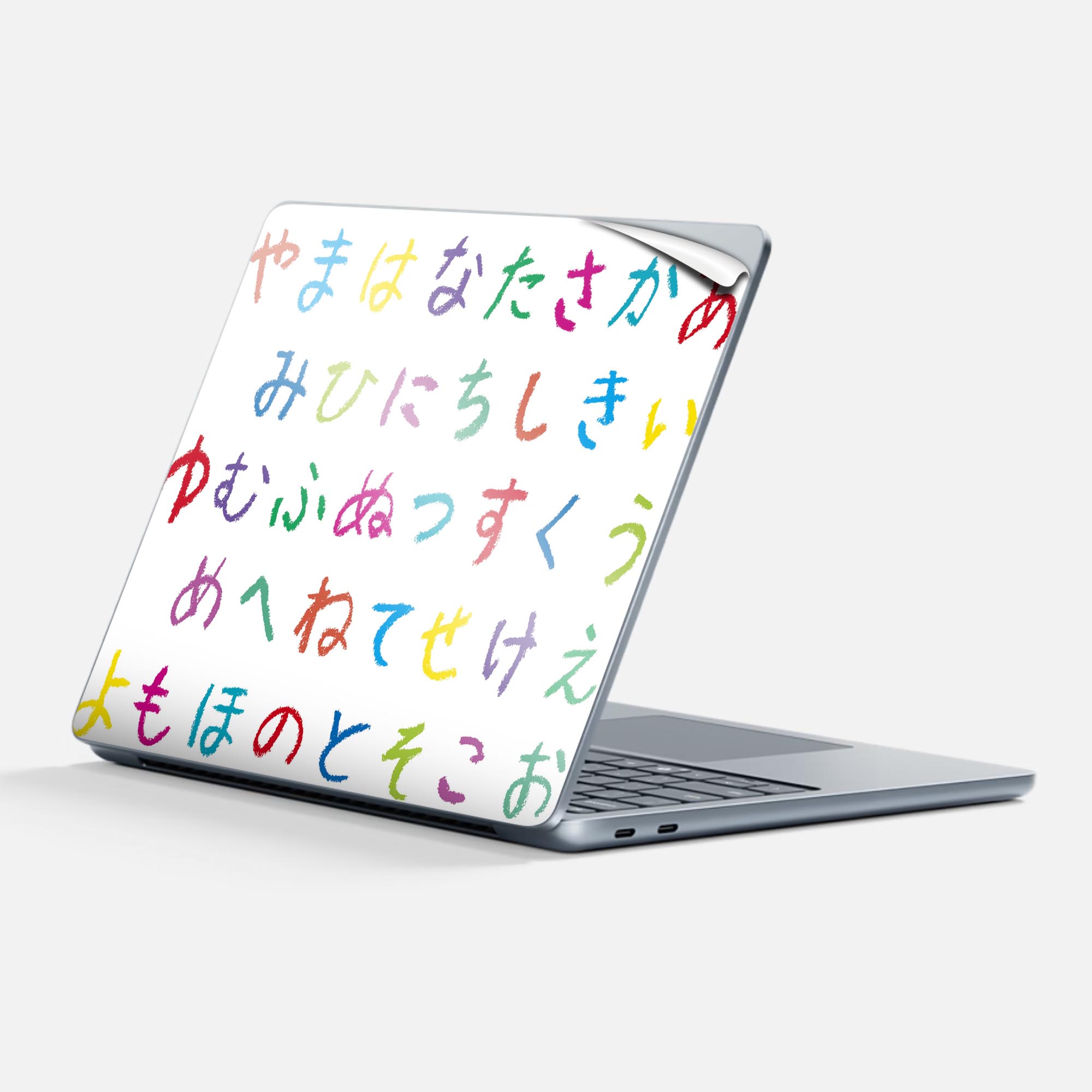商品特徴・貼るだけでかんたん着せ替え、Surfac Laptop(第7世代) 13インチ 共通対応デザインスキンシール・高精細プリントで写真と遜色のない仕上がり！半光沢シートでしっとりツヤのある表現力・ちょっとしたすり傷からSurface本...
