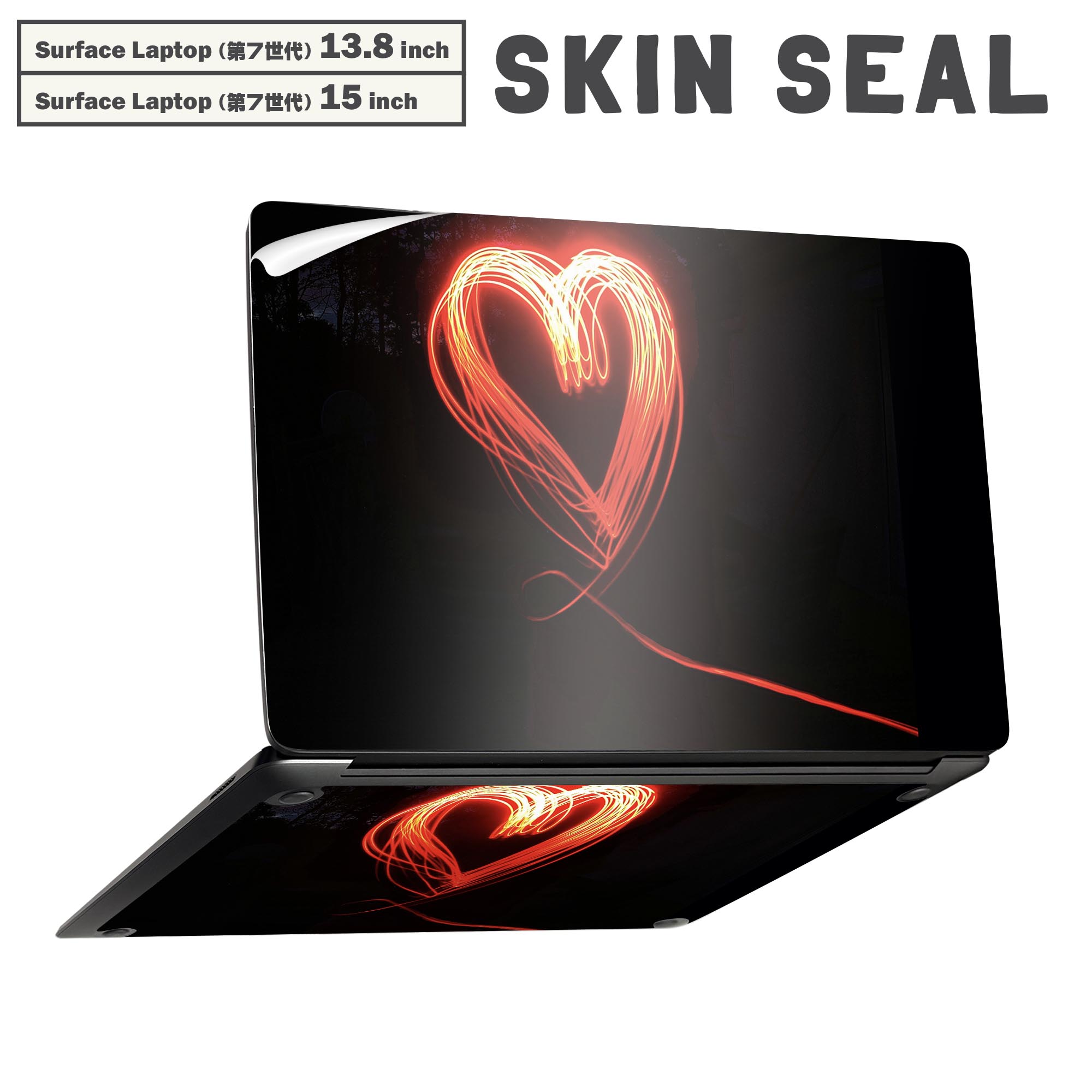 商品特徴・貼るだけでかんたん着せ替え、Surfac Laptop(第7世代) 13.8インチ・15インチ 共通対応デザインスキンシール・高精細プリントで写真と遜色のない仕上がり！半光沢シートでしっとりツヤのある表現力・ちょっとしたすり傷から...
