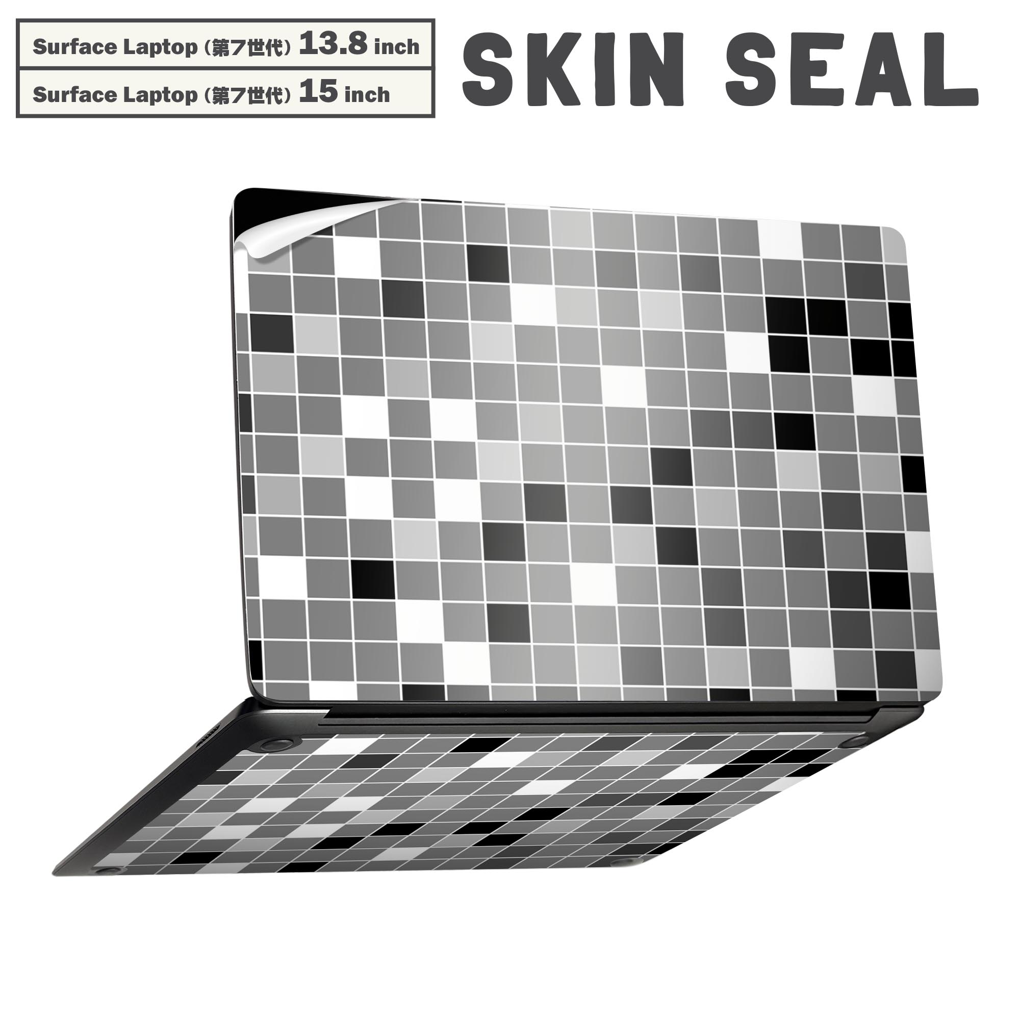 商品特徴・貼るだけでかんたん着せ替え、Surfac Laptop(第7世代) 13.8インチ・15インチ 共通対応デザインスキンシール・高精細プリントで写真と遜色のない仕上がり！半光沢シートでしっとりツヤのある表現力・ちょっとしたすり傷から...