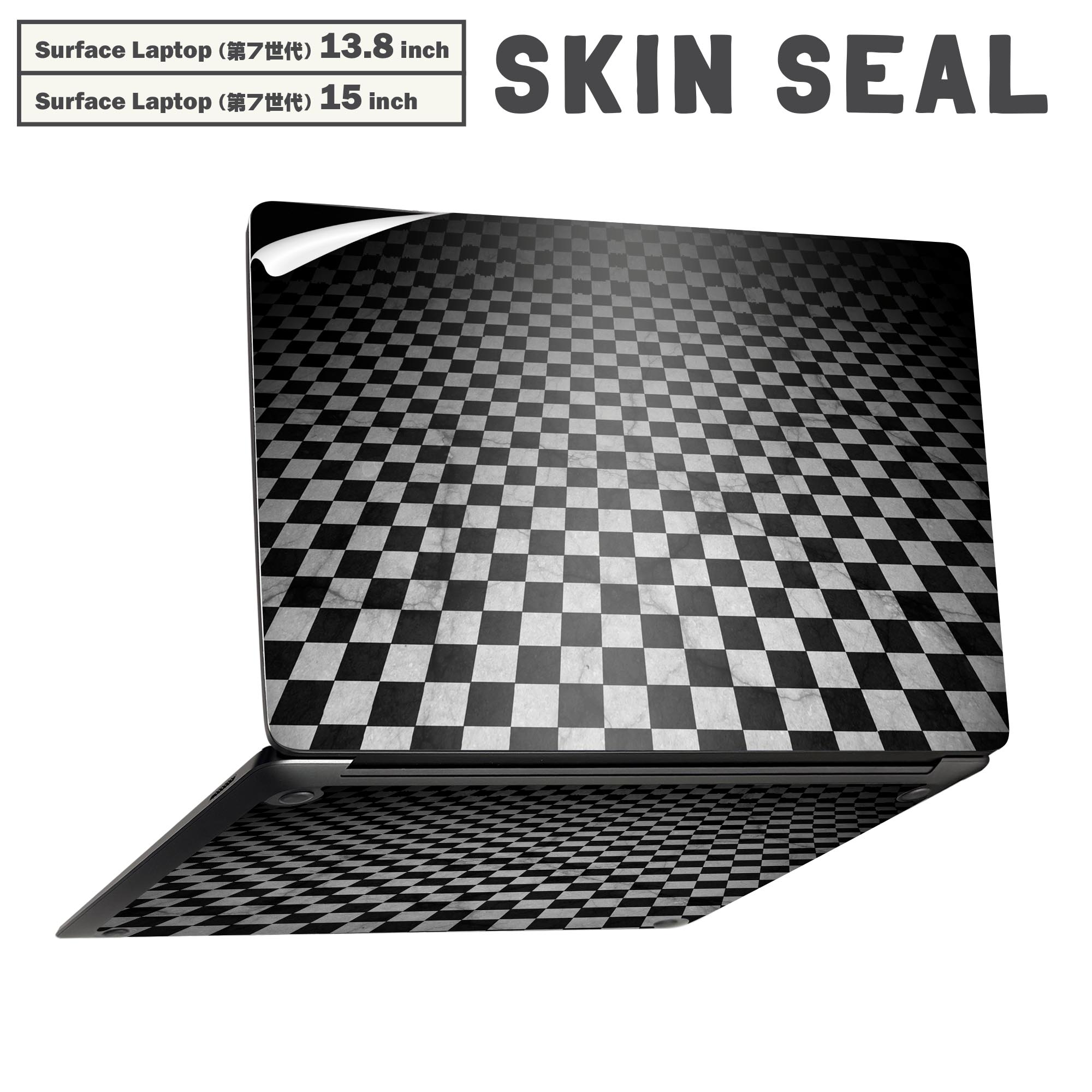 商品特徴・貼るだけでかんたん着せ替え、Surfac Laptop(第7世代) 13.8インチ・15インチ 共通対応デザインスキンシール・高精細プリントで写真と遜色のない仕上がり！半光沢シートでしっとりツヤのある表現力・ちょっとしたすり傷から...
