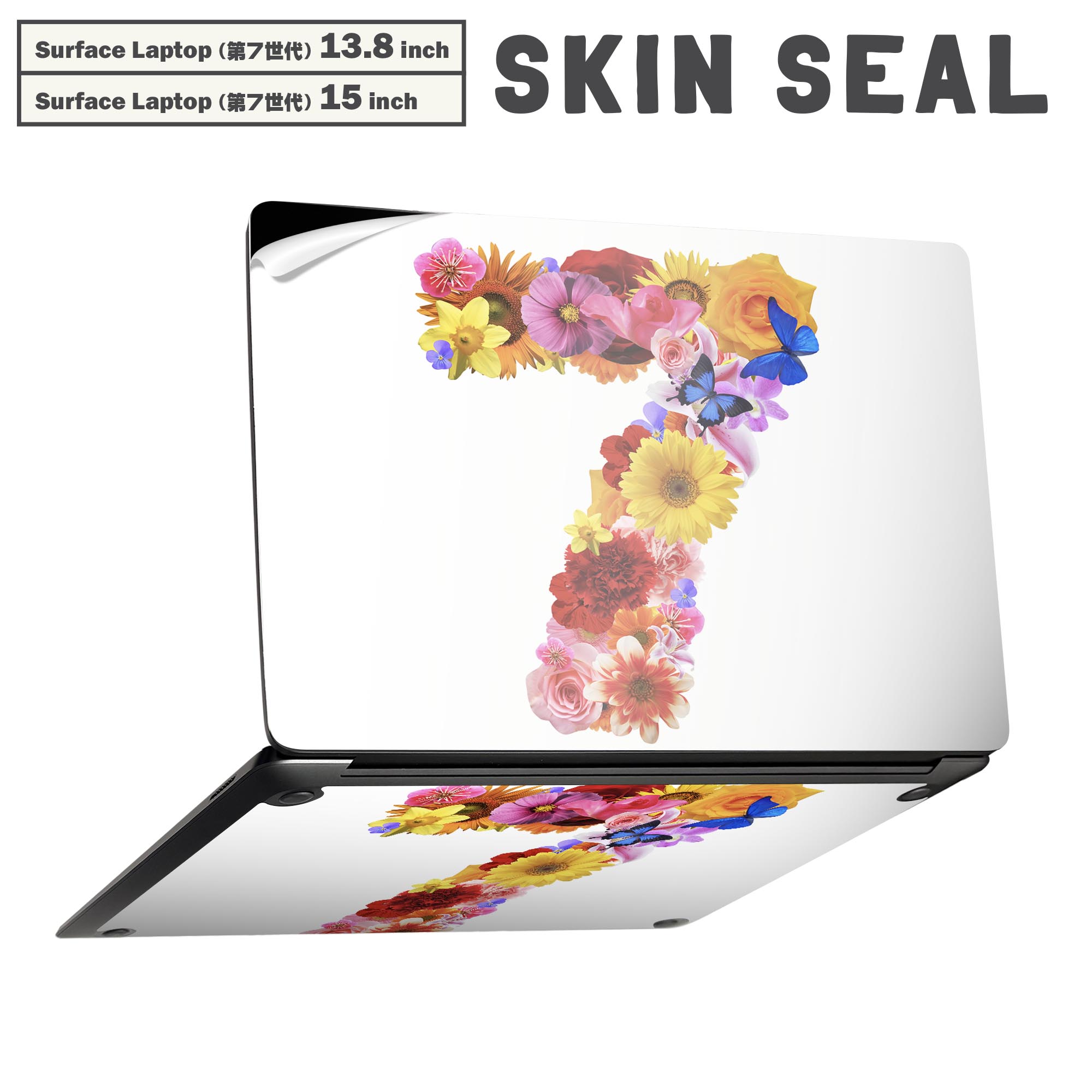 商品特徴・貼るだけでかんたん着せ替え、Surfac Laptop(第7世代) 13.8インチ・15インチ 共通対応デザインスキンシール・高精細プリントで写真と遜色のない仕上がり！半光沢シートでしっとりツヤのある表現力・ちょっとしたすり傷から...
