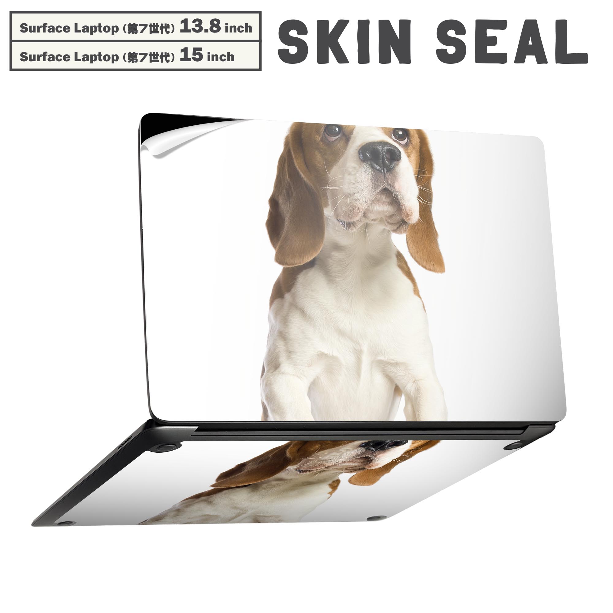 商品特徴・貼るだけでかんたん着せ替え、Surfac Laptop(第7世代) 13.8インチ・15インチ 共通対応デザインスキンシール・高精細プリントで写真と遜色のない仕上がり！半光沢シートでしっとりツヤのある表現力・ちょっとしたすり傷から...
