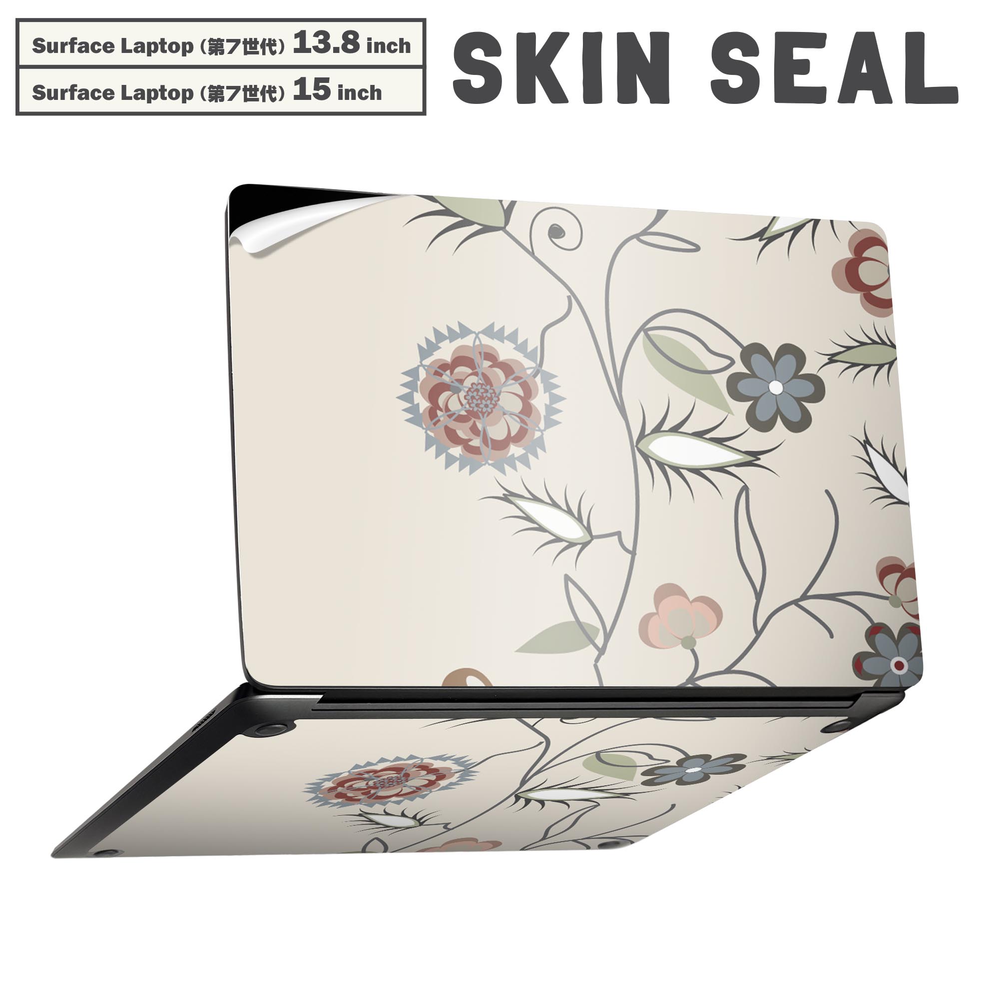 商品特徴・貼るだけでかんたん着せ替え、Surfac Laptop(第7世代) 13.8インチ・15インチ 共通対応デザインスキンシール・高精細プリントで写真と遜色のない仕上がり！半光沢シートでしっとりツヤのある表現力・ちょっとしたすり傷から...