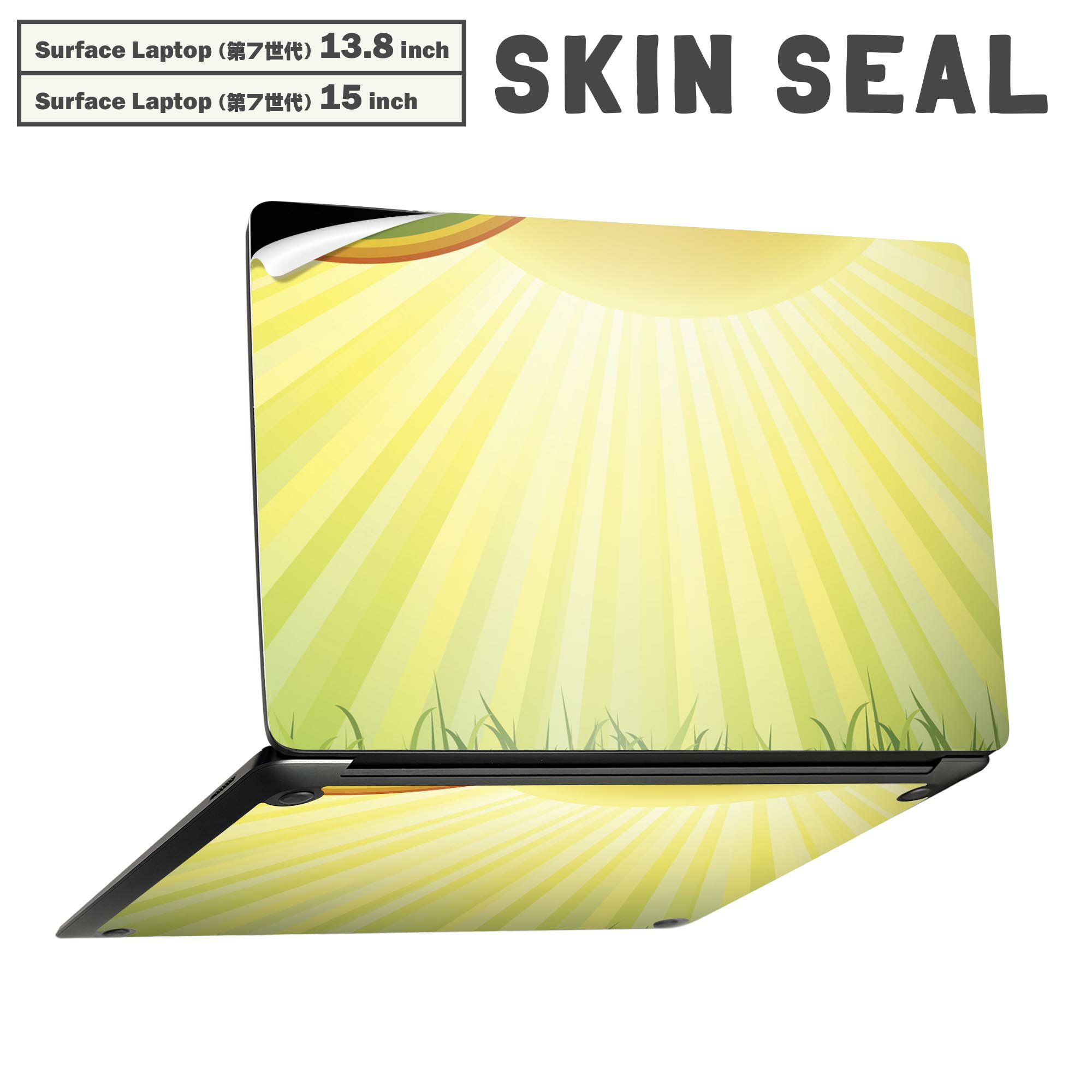 商品特徴・貼るだけでかんたん着せ替え、Surfac Laptop(第7世代) 13.8インチ・15インチ 共通対応デザインスキンシール・高精細プリントで写真と遜色のない仕上がり！半光沢シートでしっとりツヤのある表現力・ちょっとしたすり傷から...