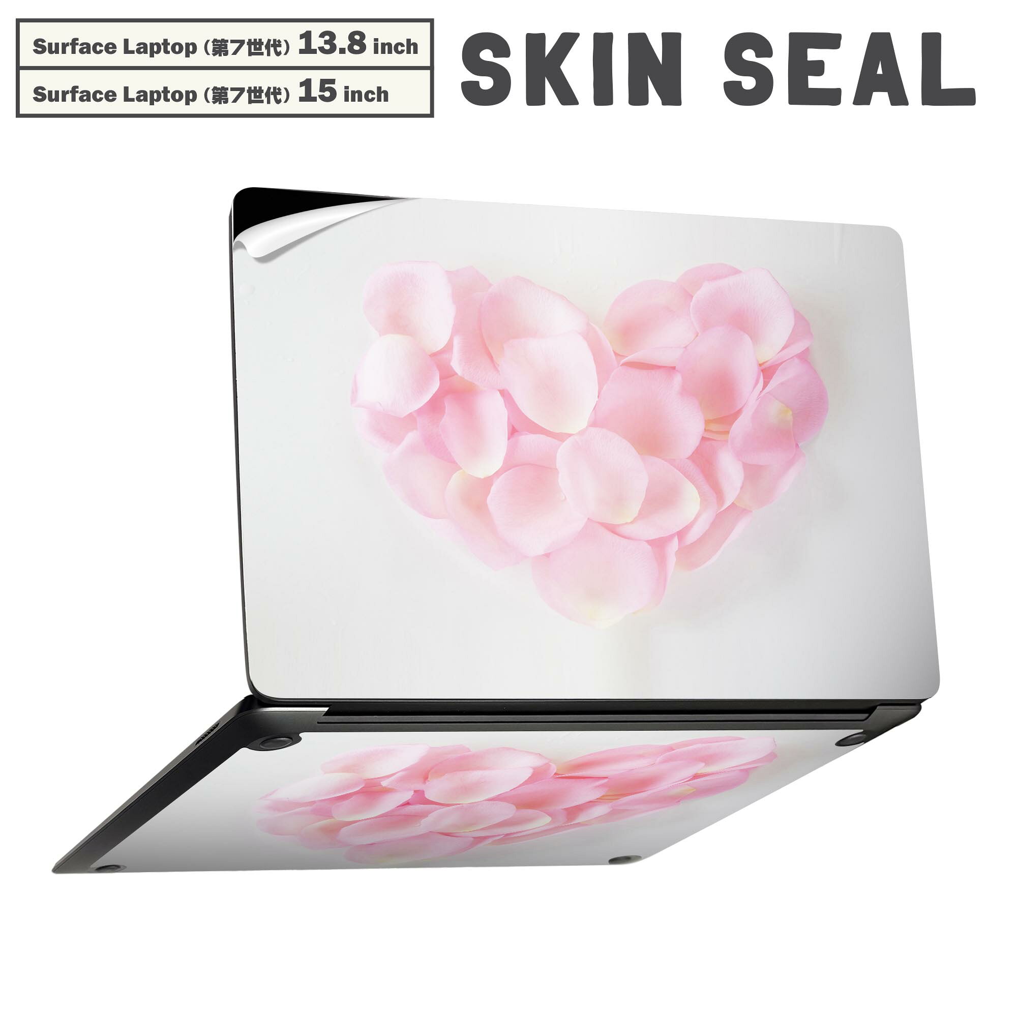 商品特徴・貼るだけでかんたん着せ替え、Surfac Laptop(第7世代) 13.8インチ・15インチ 共通対応デザインスキンシール・高精細プリントで写真と遜色のない仕上がり！半光沢シートでしっとりツヤのある表現力・ちょっとしたすり傷から...
