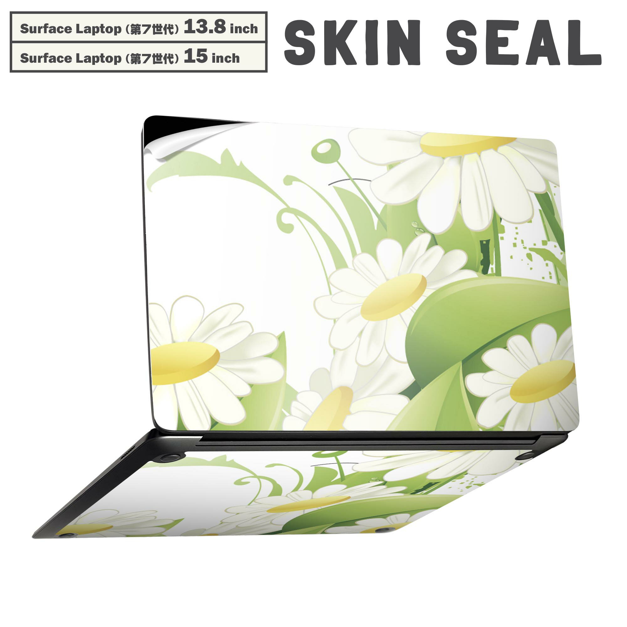 商品特徴・貼るだけでかんたん着せ替え、Surfac Laptop(第7世代) 13.8インチ・15インチ 共通対応デザインスキンシール・高精細プリントで写真と遜色のない仕上がり！半光沢シートでしっとりツヤのある表現力・ちょっとしたすり傷から...