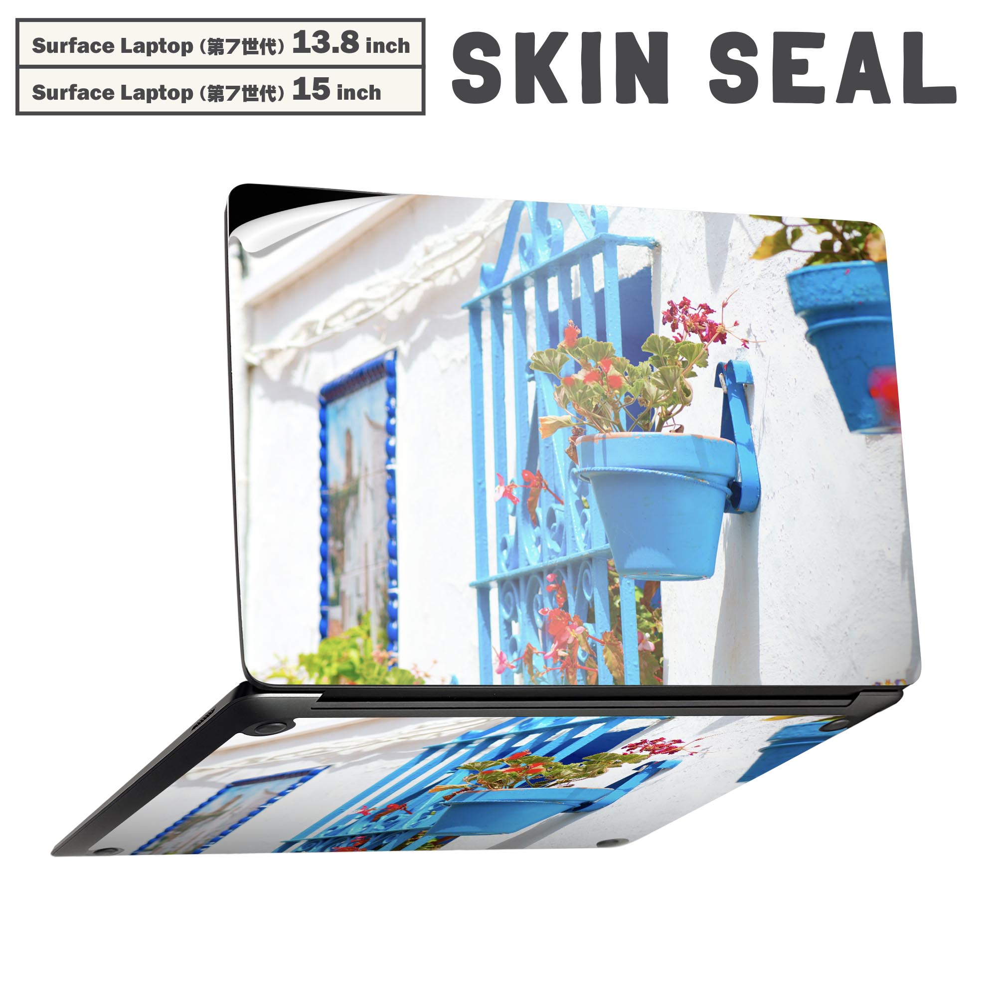 商品特徴・貼るだけでかんたん着せ替え、Surfac Laptop(第7世代) 13.8インチ・15インチ 共通対応デザインスキンシール・高精細プリントで写真と遜色のない仕上がり！半光沢シートでしっとりツヤのある表現力・ちょっとしたすり傷から...
