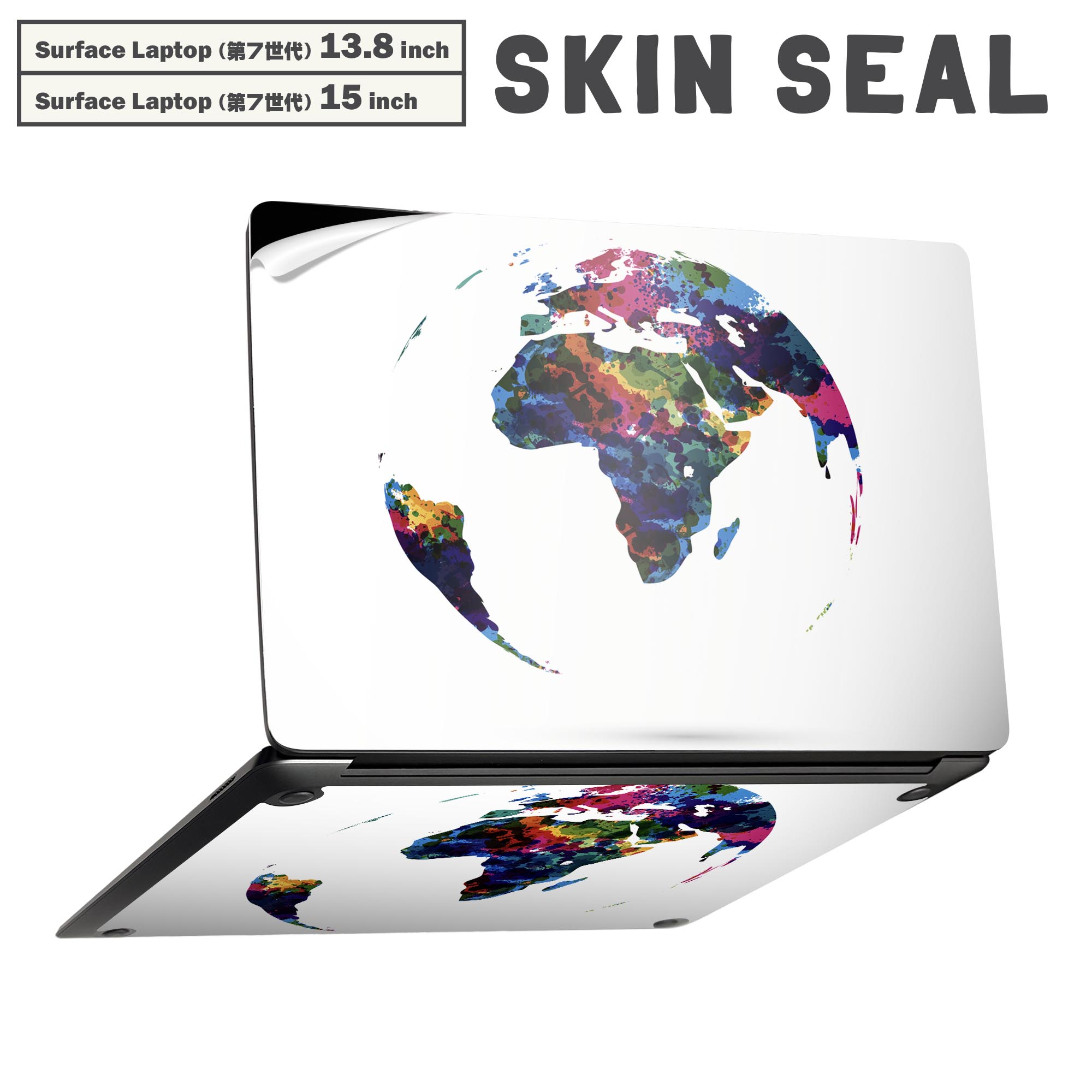 商品特徴・貼るだけでかんたん着せ替え、Surfac Laptop(第7世代) 13.8インチ・15インチ 共通対応デザインスキンシール・高精細プリントで写真と遜色のない仕上がり！半光沢シートでしっとりツヤのある表現力・ちょっとしたすり傷から...