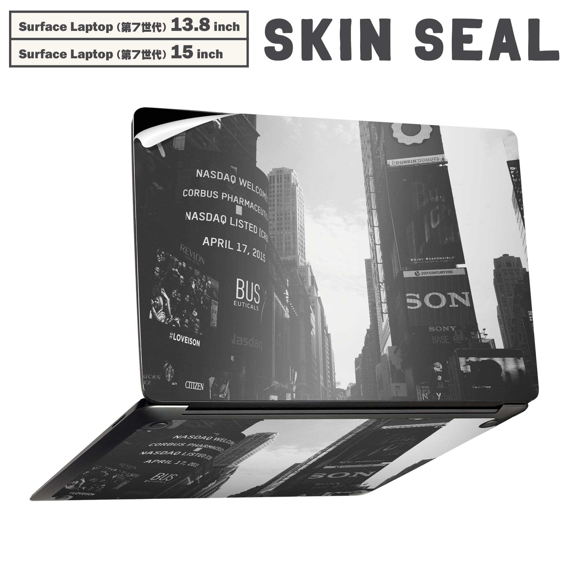 商品特徴・貼るだけでかんたん着せ替え、Surfac Laptop(第7世代) 13.8インチ・15インチ 共通対応デザインスキンシール・高精細プリントで写真と遜色のない仕上がり！半光沢シートでしっとりツヤのある表現力・ちょっとしたすり傷から...