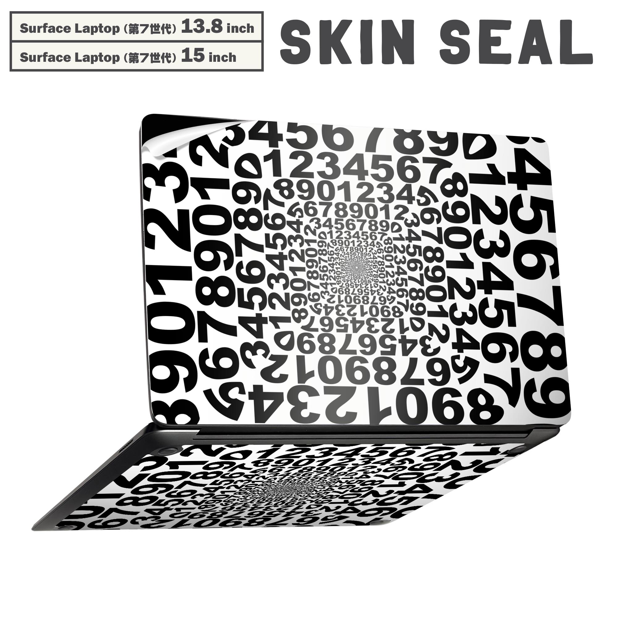 商品特徴・貼るだけでかんたん着せ替え、Surfac Laptop(第7世代) 13.8インチ・15インチ 共通対応デザインスキンシール・高精細プリントで写真と遜色のない仕上がり！半光沢シートでしっとりツヤのある表現力・ちょっとしたすり傷から...
