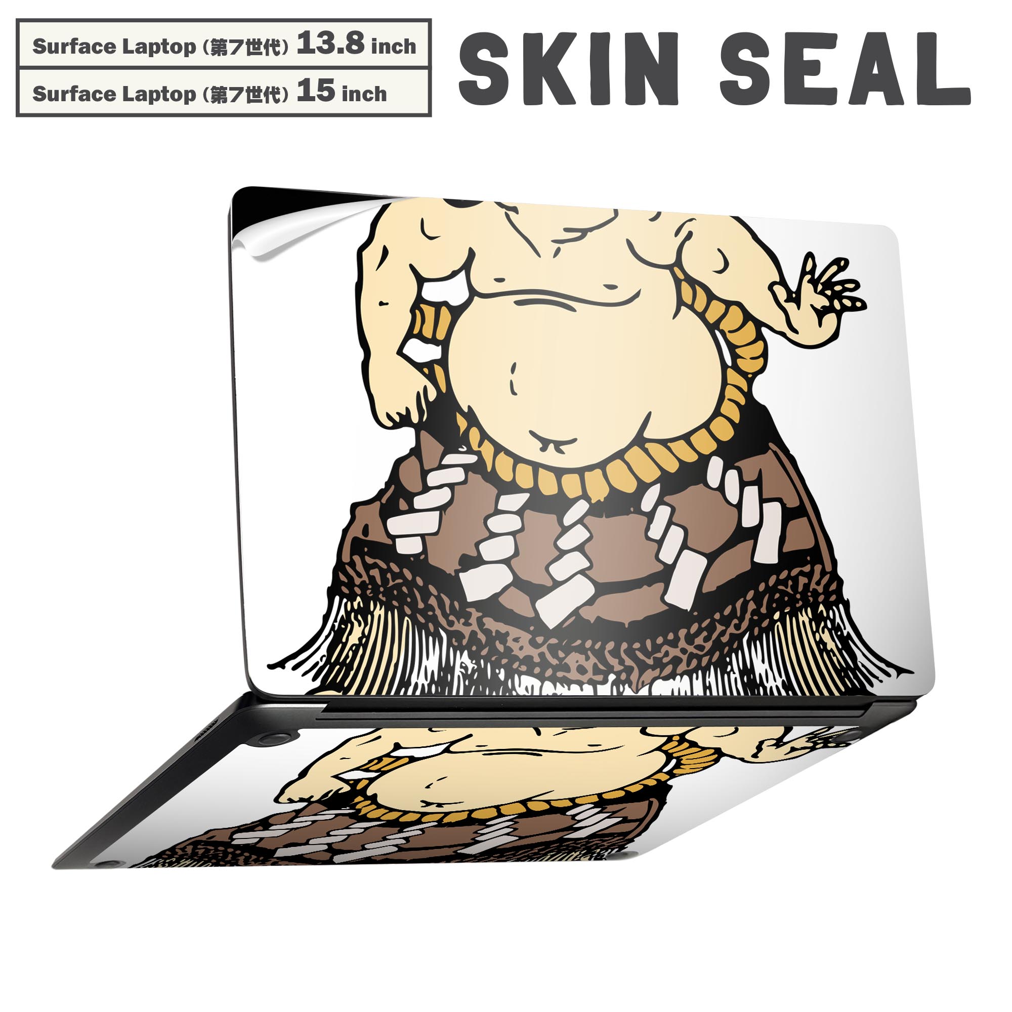 商品特徴・貼るだけでかんたん着せ替え、Surfac Laptop(第7世代) 13.8インチ・15インチ 共通対応デザインスキンシール・高精細プリントで写真と遜色のない仕上がり！半光沢シートでしっとりツヤのある表現力・ちょっとしたすり傷から...