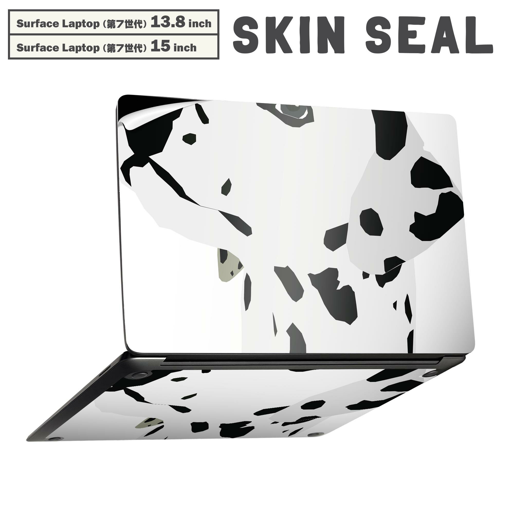 商品特徴・貼るだけでかんたん着せ替え、Surfac Laptop(第7世代) 13.8インチ・15インチ 共通対応デザインスキンシール・高精細プリントで写真と遜色のない仕上がり！半光沢シートでしっとりツヤのある表現力・ちょっとしたすり傷から...