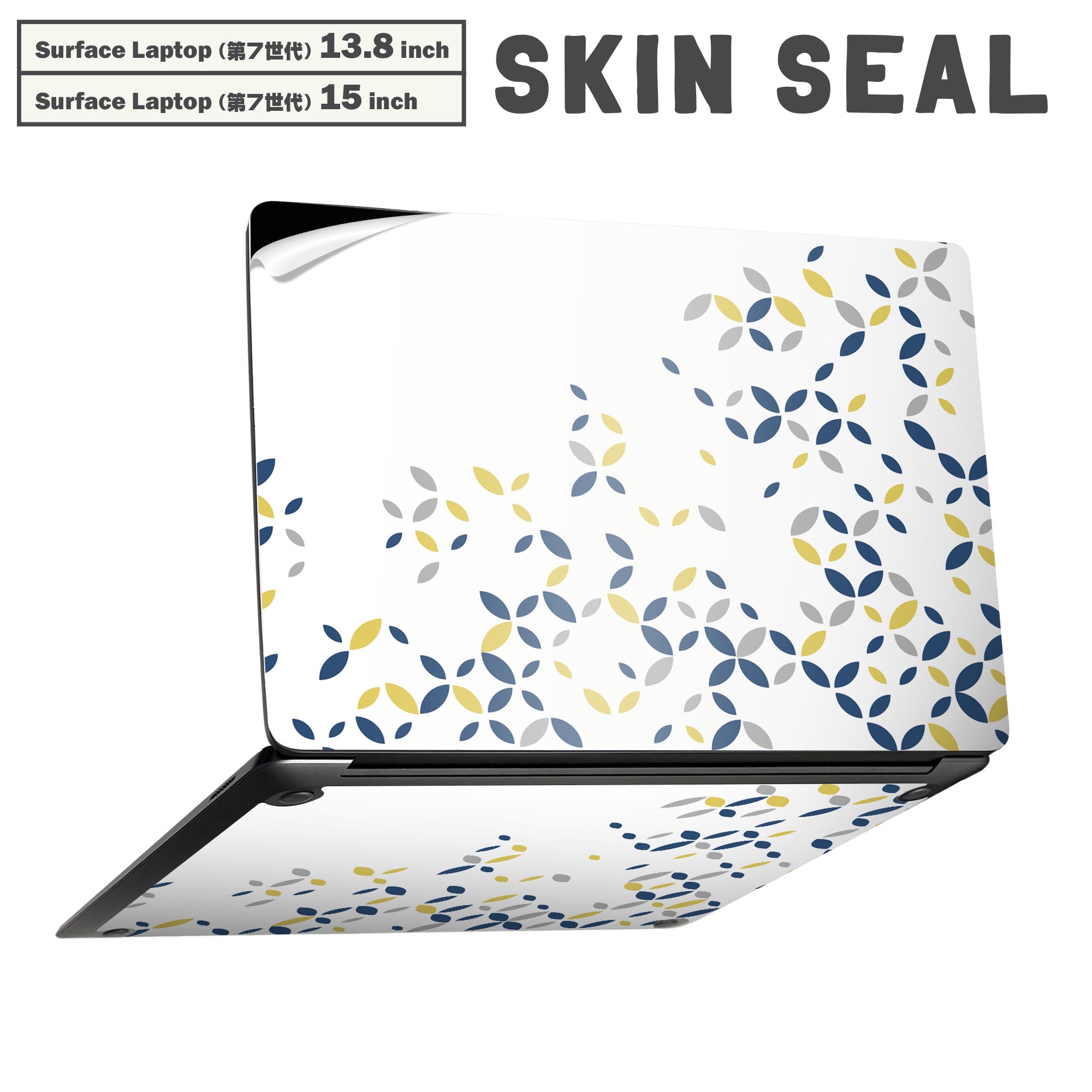 商品特徴・貼るだけでかんたん着せ替え、Surfac Laptop(第7世代) 13.8インチ・15インチ 共通対応デザインスキンシール・高精細プリントで写真と遜色のない仕上がり！半光沢シートでしっとりツヤのある表現力・ちょっとしたすり傷から...