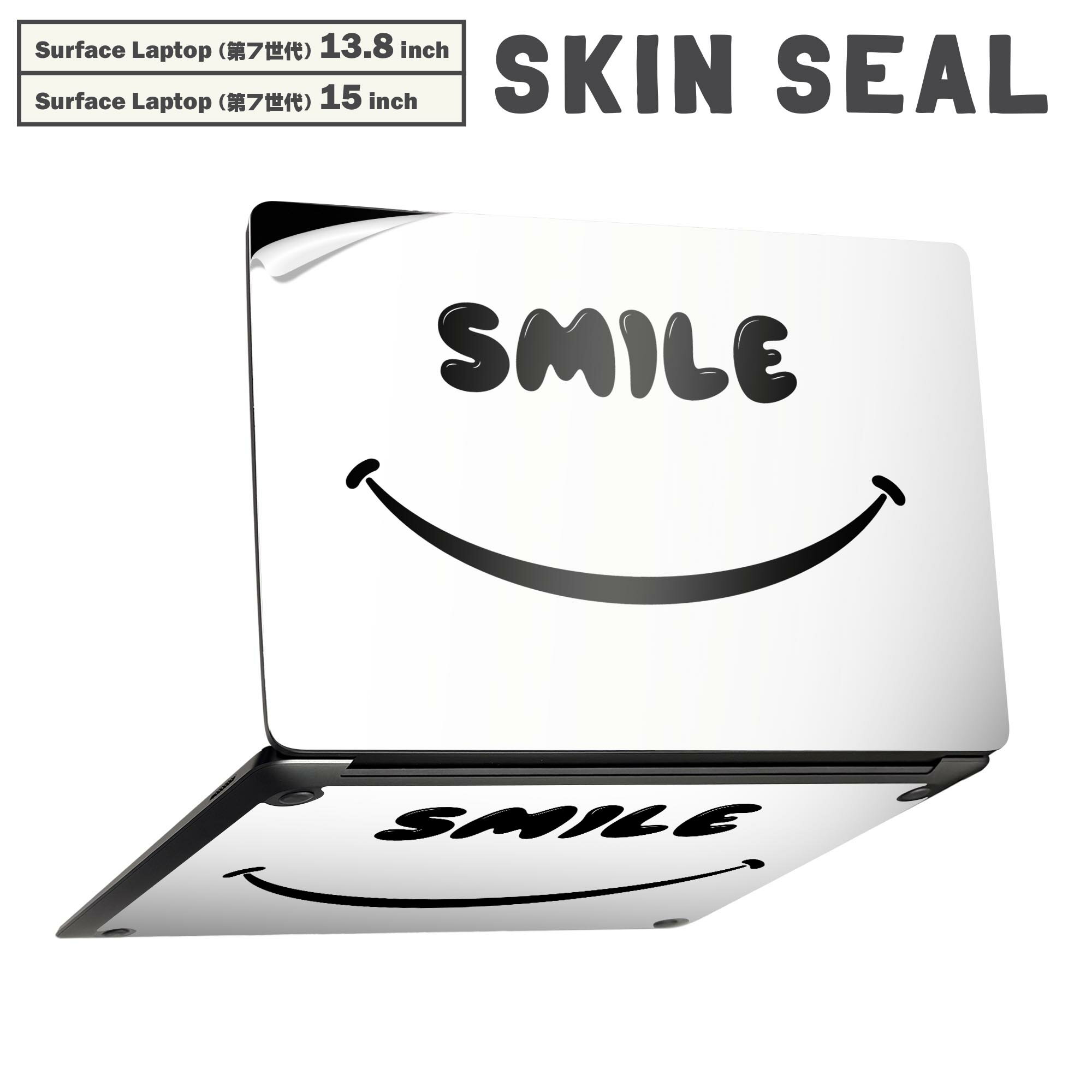 商品特徴・貼るだけでかんたん着せ替え、Surfac Laptop(第7世代) 13.8インチ・15インチ 共通対応デザインスキンシール・高精細プリントで写真と遜色のない仕上がり！半光沢シートでしっとりツヤのある表現力・ちょっとしたすり傷から...