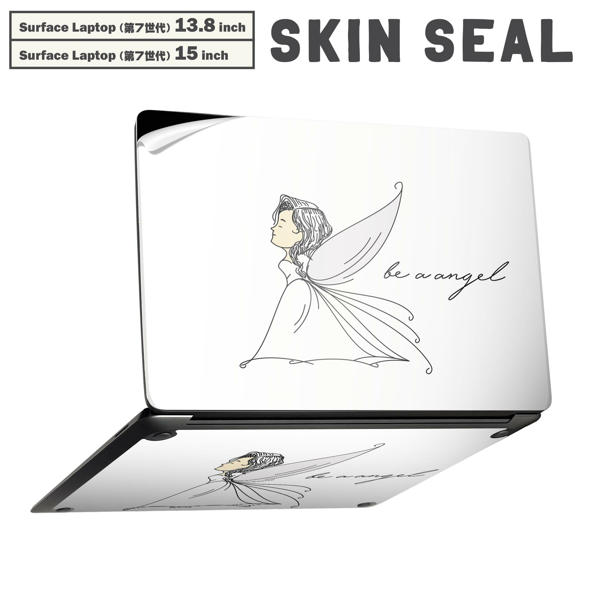 商品特徴・貼るだけでかんたん着せ替え、Surfac Laptop(第7世代) 13.8インチ・15インチ 共通対応デザインスキンシール・高精細プリントで写真と遜色のない仕上がり！半光沢シートでしっとりツヤのある表現力・ちょっとしたすり傷から...
