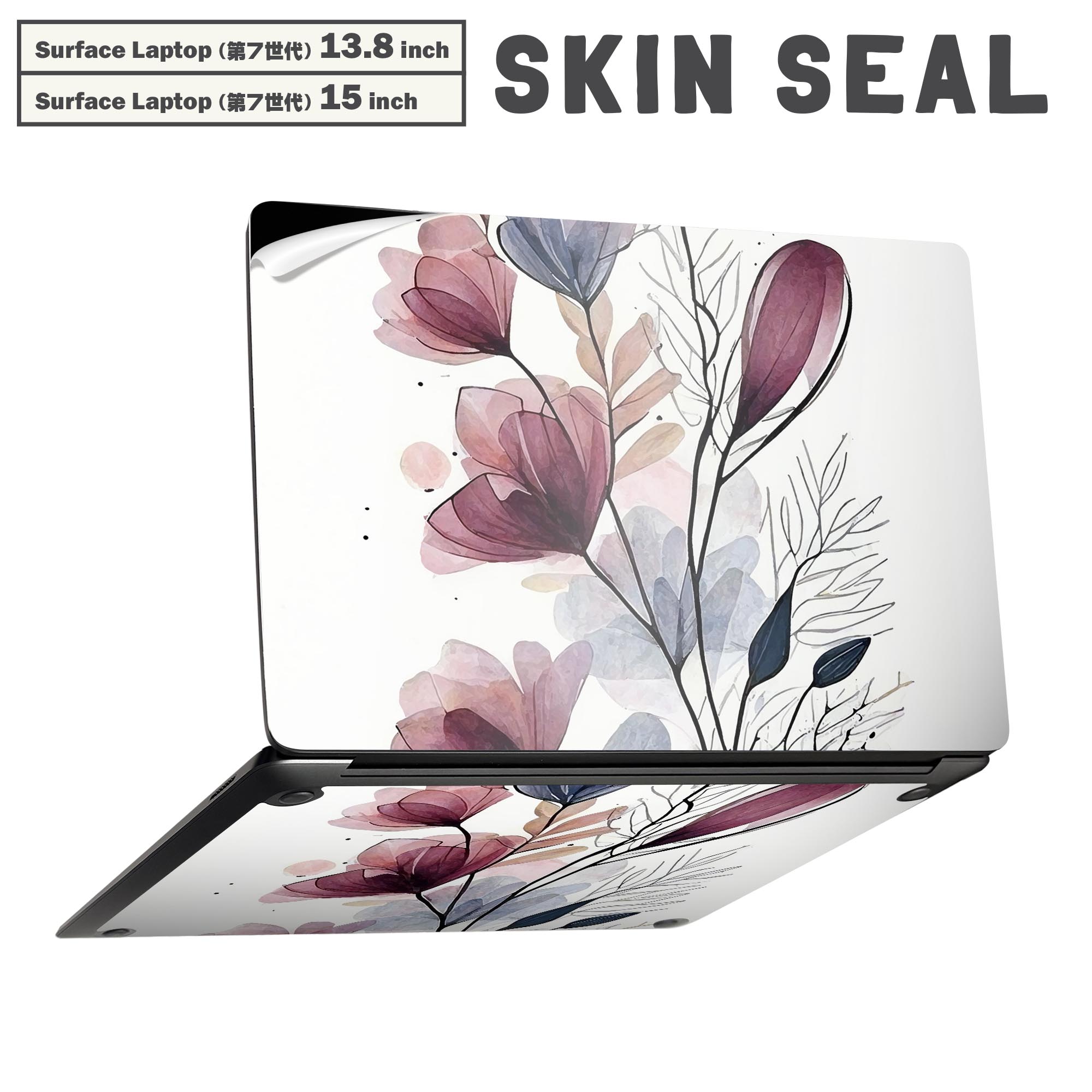 商品特徴・貼るだけでかんたん着せ替え、Surfac Laptop(第7世代) 13.8インチ・15インチ 共通対応デザインスキンシール・高精細プリントで写真と遜色のない仕上がり！半光沢シートでしっとりツヤのある表現力・ちょっとしたすり傷から...
