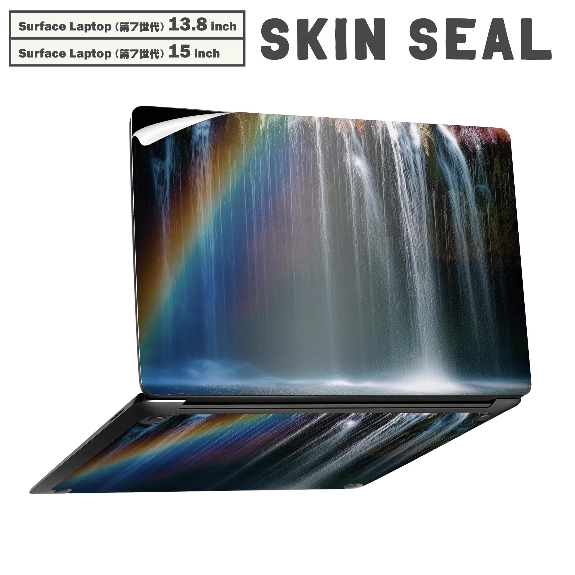 商品特徴・貼るだけでかんたん着せ替え、Surfac Laptop(第7世代) 13.8インチ・15インチ 共通対応デザインスキンシール・高精細プリントで写真と遜色のない仕上がり！半光沢シートでしっとりツヤのある表現力・ちょっとしたすり傷から...