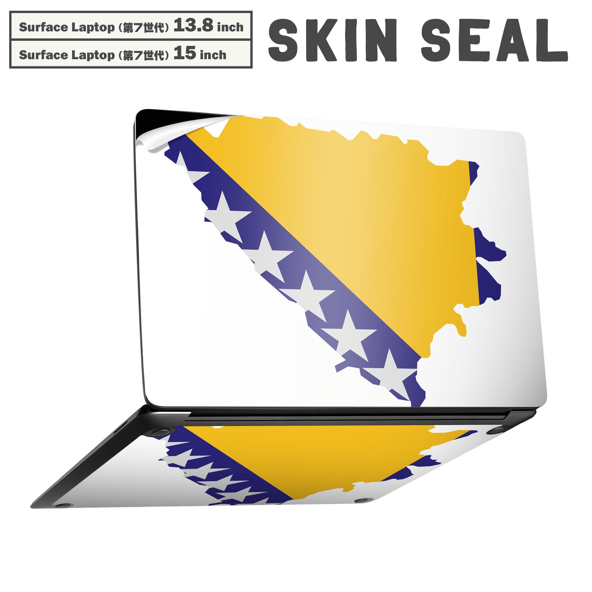 商品特徴・貼るだけでかんたん着せ替え、Surfac Laptop(第7世代) 13.8インチ・15インチ 共通対応デザインスキンシール・高精細プリントで写真と遜色のない仕上がり！半光沢シートでしっとりツヤのある表現力・ちょっとしたすり傷から...