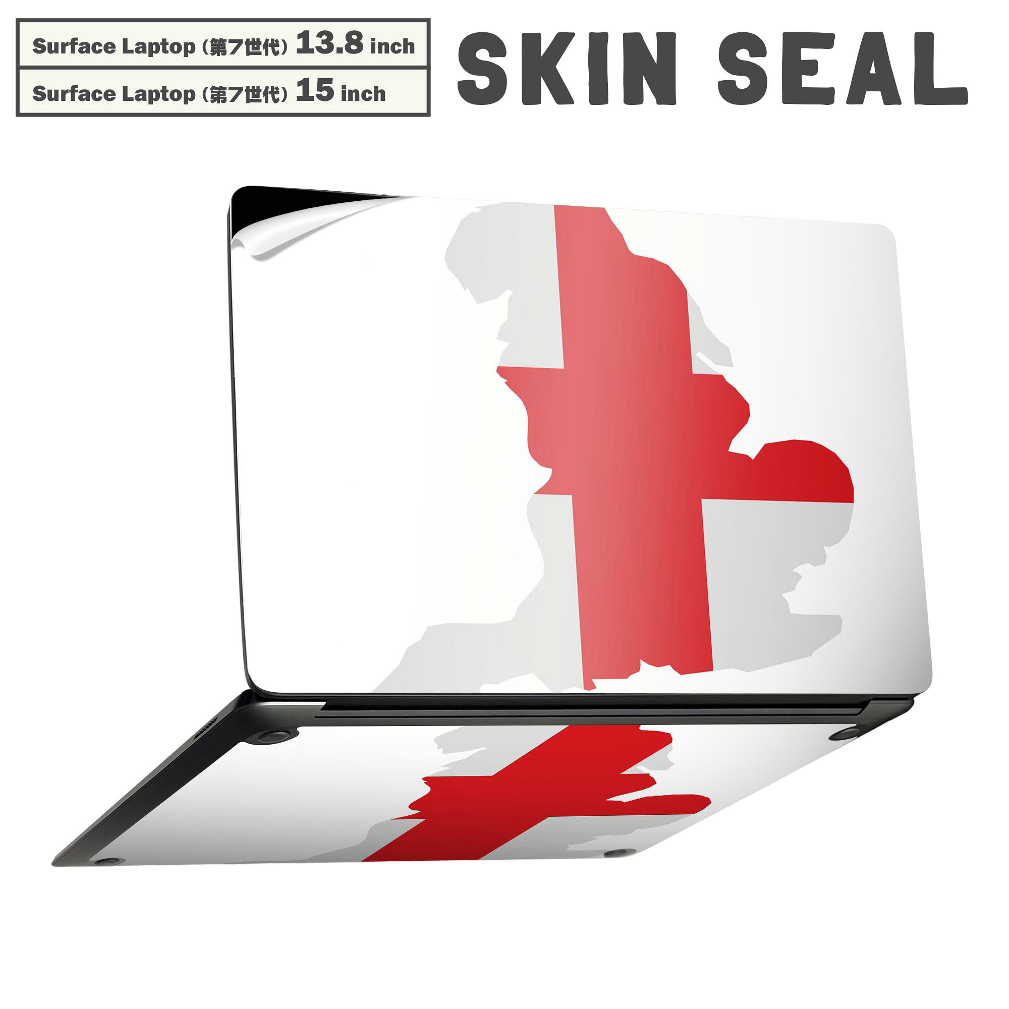 商品特徴・貼るだけでかんたん着せ替え、Surfac Laptop(第7世代) 13.8インチ・15インチ 共通対応デザインスキンシール・高精細プリントで写真と遜色のない仕上がり！半光沢シートでしっとりツヤのある表現力・ちょっとしたすり傷から...