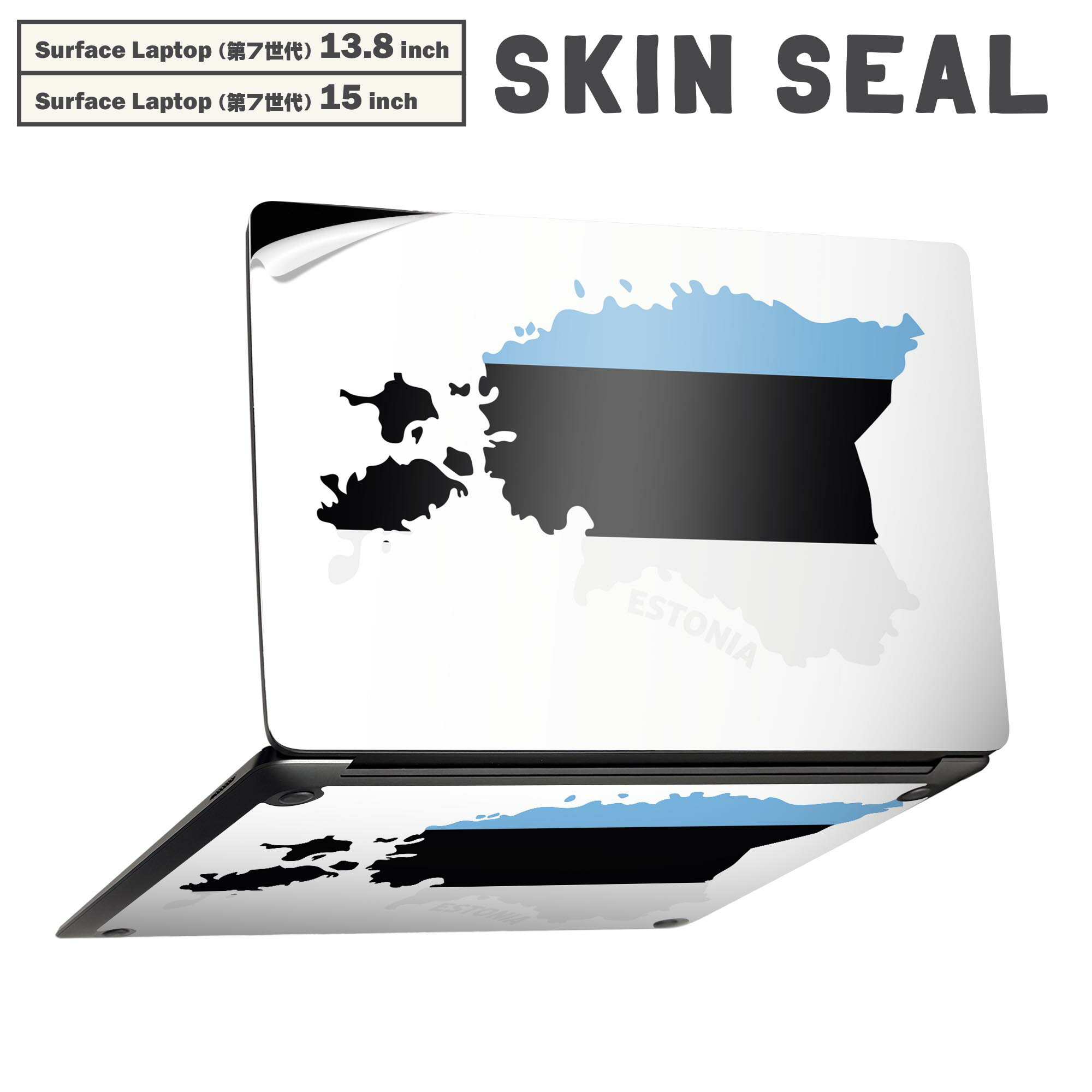 商品特徴・貼るだけでかんたん着せ替え、Surfac Laptop(第7世代) 13.8インチ・15インチ 共通対応デザインスキンシール・高精細プリントで写真と遜色のない仕上がり！半光沢シートでしっとりツヤのある表現力・ちょっとしたすり傷から...