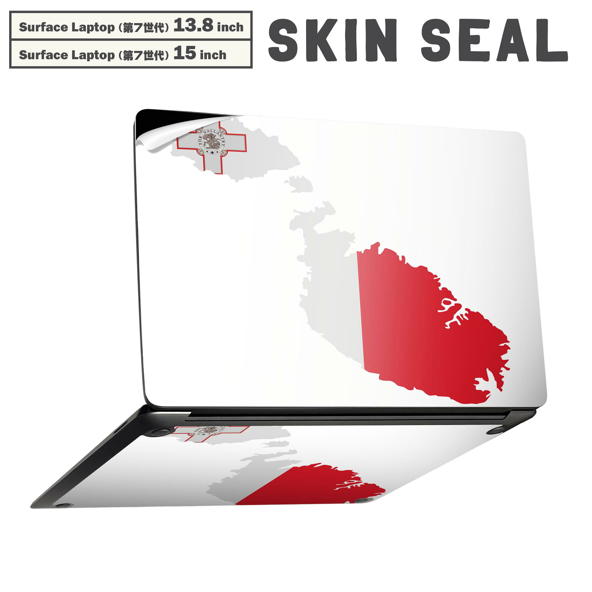 商品特徴・貼るだけでかんたん着せ替え、Surfac Laptop(第7世代) 13.8インチ・15インチ 共通対応デザインスキンシール・高精細プリントで写真と遜色のない仕上がり！半光沢シートでしっとりツヤのある表現力・ちょっとしたすり傷から...
