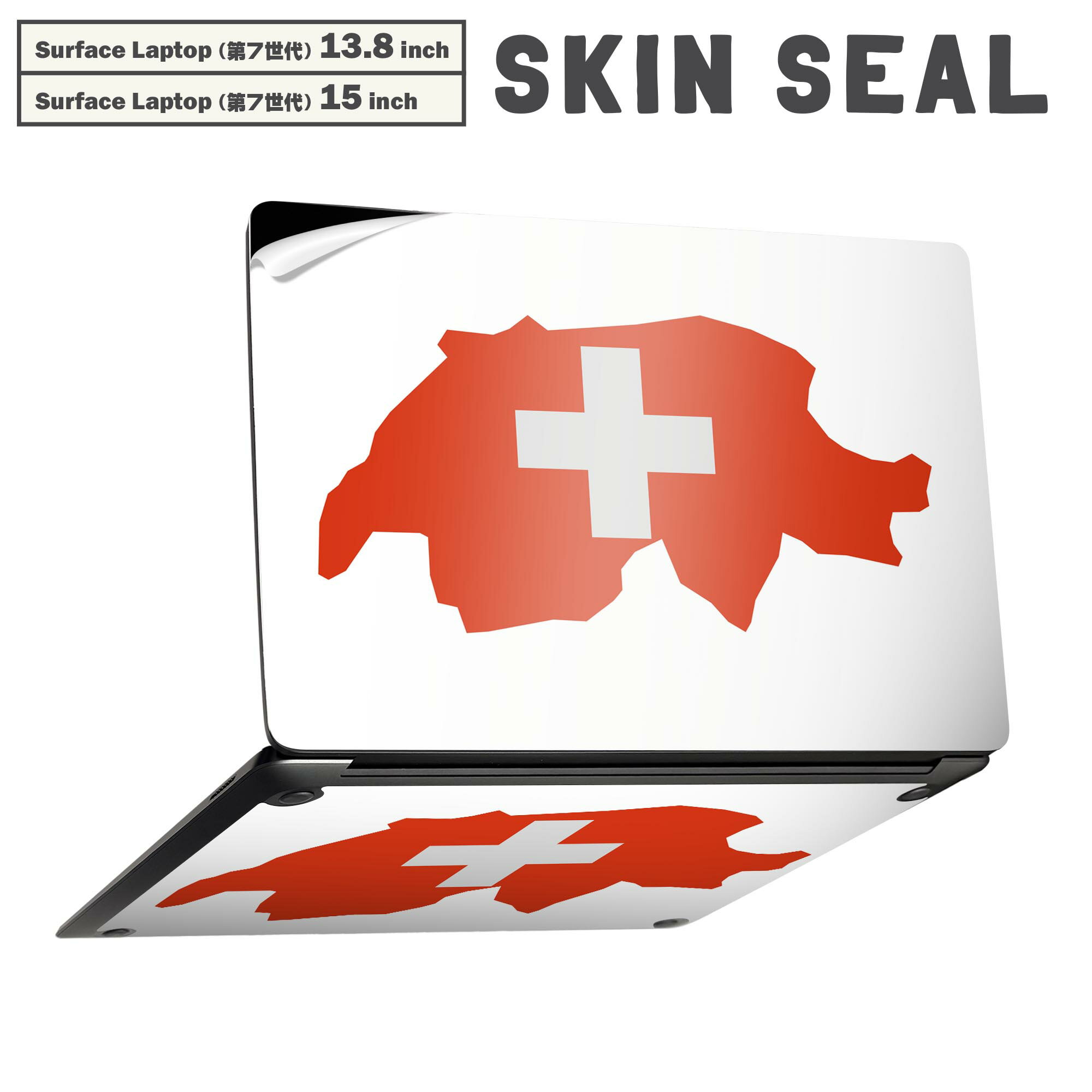 商品特徴・貼るだけでかんたん着せ替え、Surfac Laptop(第7世代) 13.8インチ・15インチ 共通対応デザインスキンシール・高精細プリントで写真と遜色のない仕上がり！半光沢シートでしっとりツヤのある表現力・ちょっとしたすり傷から...
