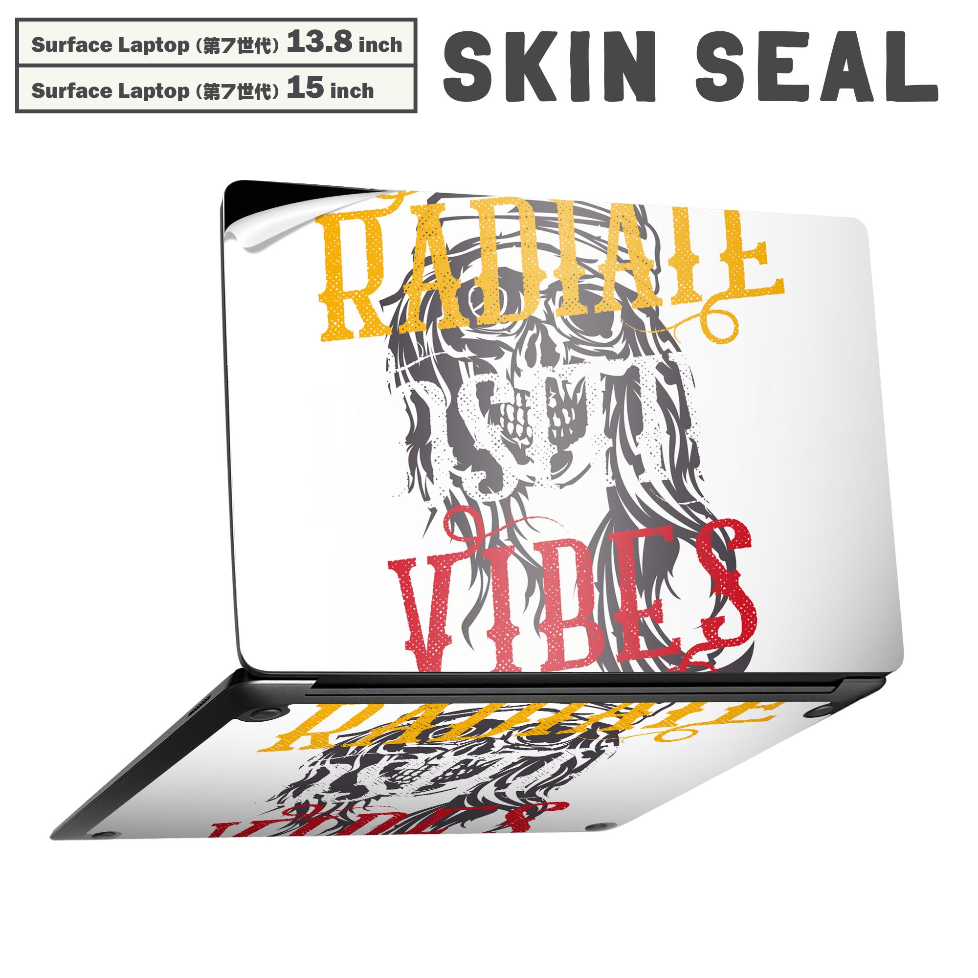 商品特徴・貼るだけでかんたん着せ替え、Surfac Laptop(第7世代) 13.8インチ・15インチ 共通対応デザインスキンシール・高精細プリントで写真と遜色のない仕上がり！半光沢シートでしっとりツヤのある表現力・ちょっとしたすり傷から...