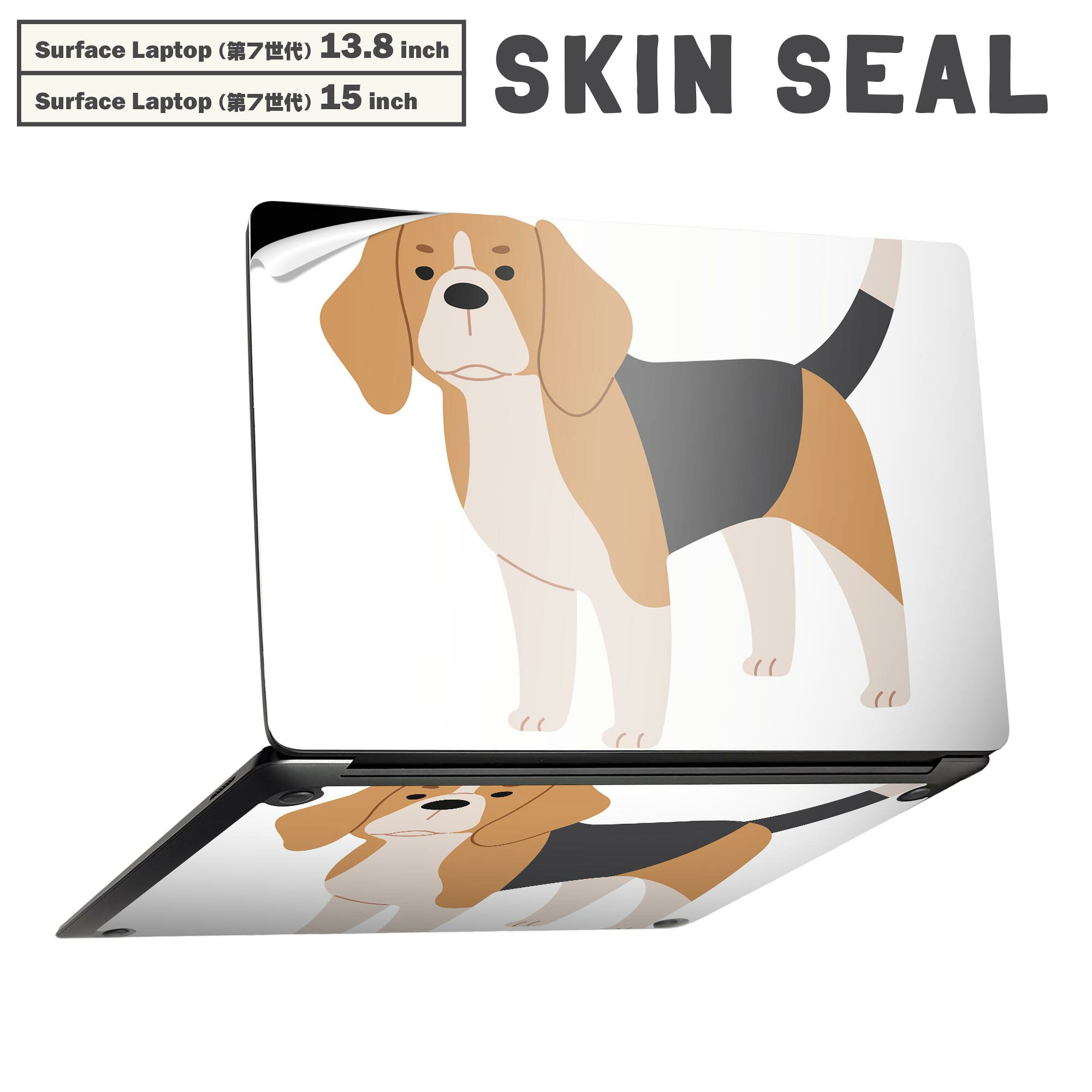 商品特徴・貼るだけでかんたん着せ替え、Surfac Laptop(第7世代) 13.8インチ・15インチ 共通対応デザインスキンシール・高精細プリントで写真と遜色のない仕上がり！半光沢シートでしっとりツヤのある表現力・ちょっとしたすり傷から...