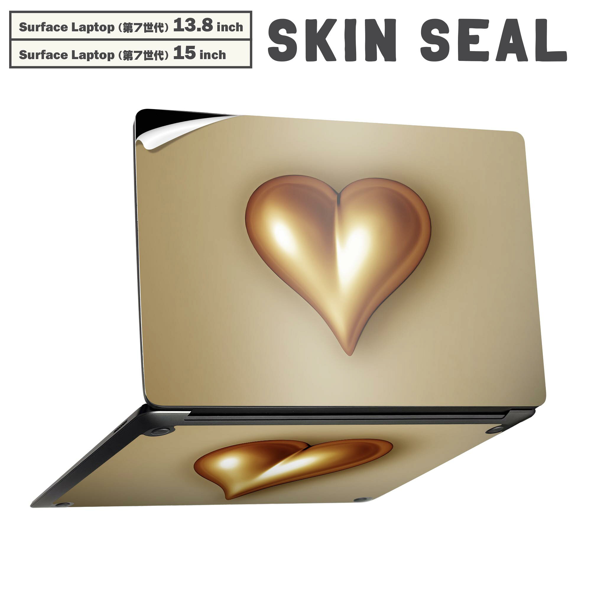 商品特徴・貼るだけでかんたん着せ替え、Surfac Laptop(第7世代) 13.8インチ・15インチ 共通対応デザインスキンシール・高精細プリントで写真と遜色のない仕上がり！半光沢シートでしっとりツヤのある表現力・ちょっとしたすり傷から...